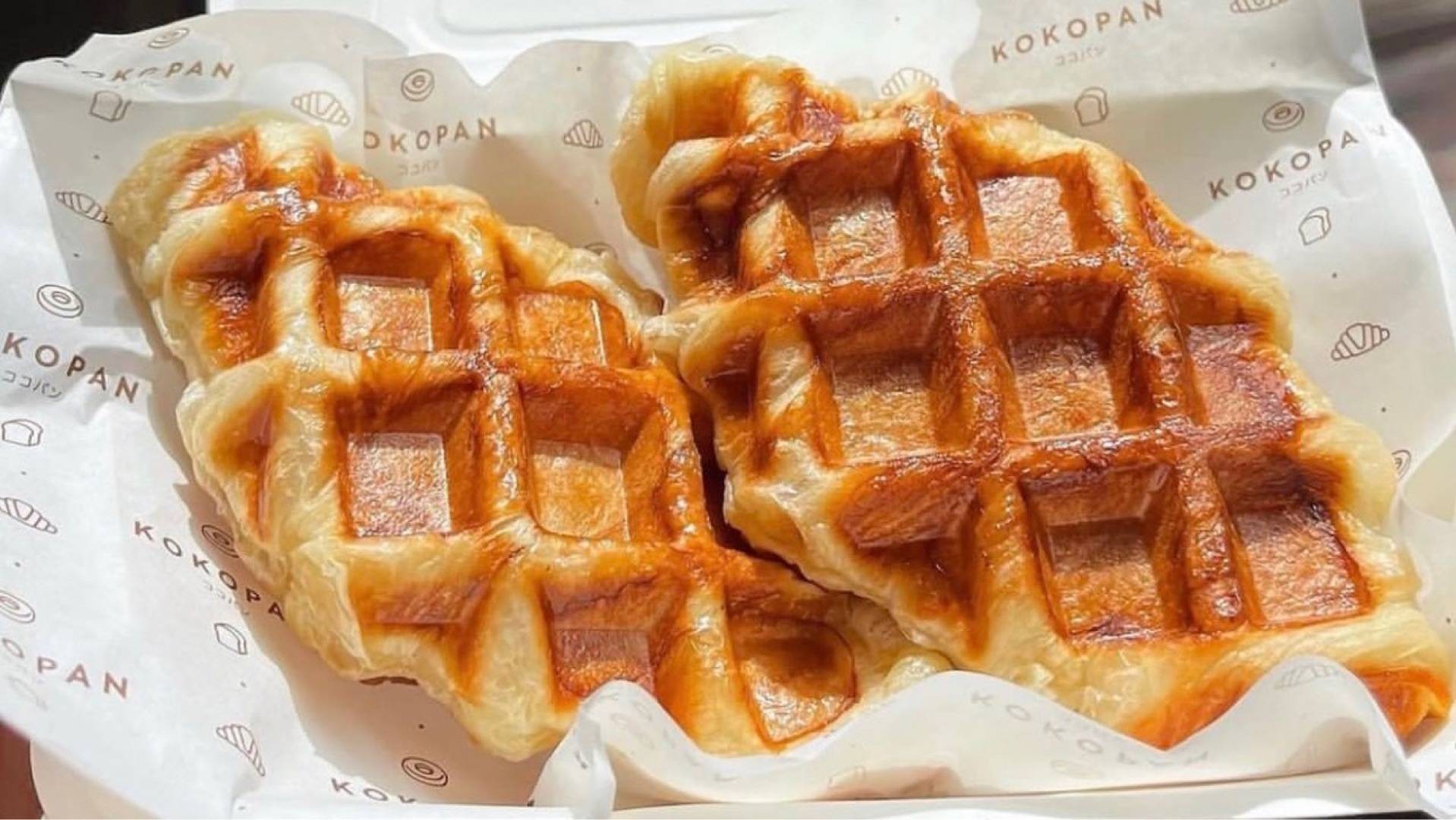 Croffle House : บ้านครอฟเฟิล แก่งคอย - สั่งอาหารเดลิเวอรี | Wongnai x ...