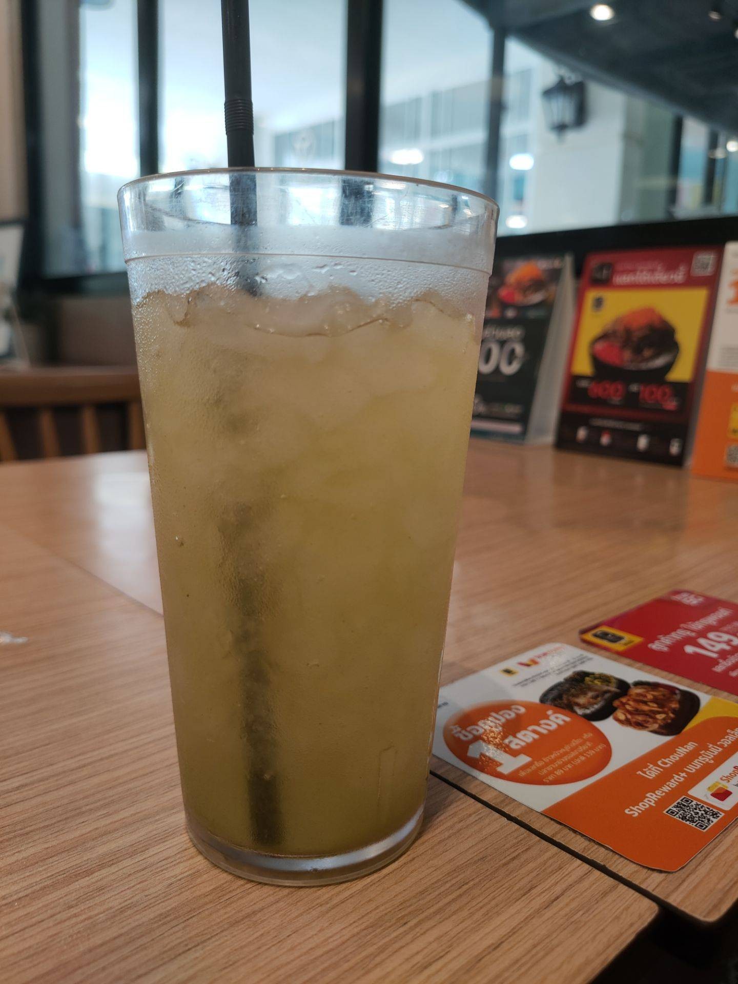 รูป ข้าวหน้าโคตรเนื้อโชนัน Big C Rama 2