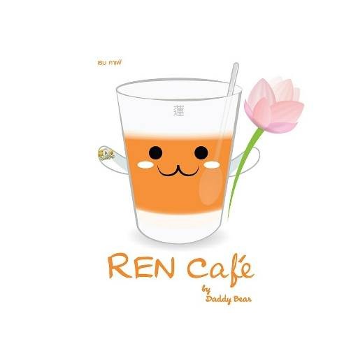 ร้าน Ren cafe | รีวิวร้านอาหาร