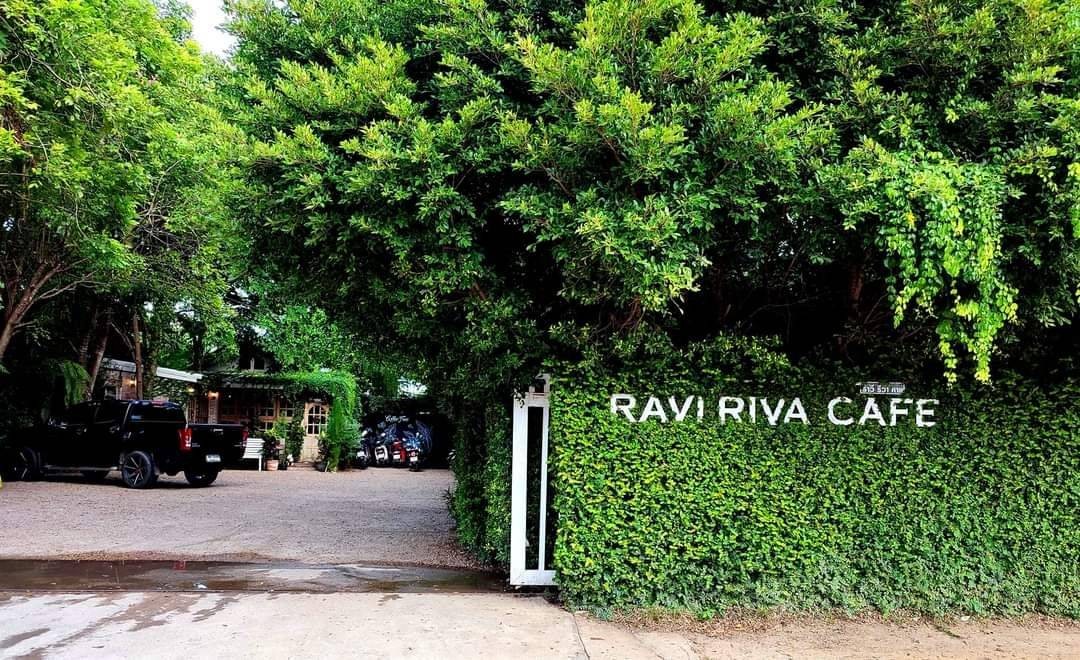 รีวิว RAVI RIVA CAFE - ร้านสวยและบรรยากาศดีมาก