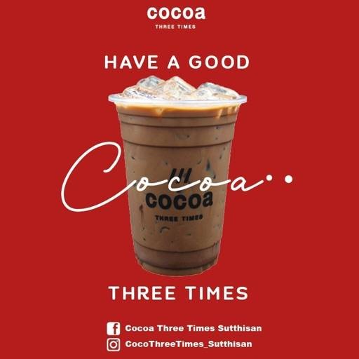 ร้าน โกโก้ทรีไทม์ สุทธิสาร Cocoa Three Times Sutthisan โกโก้ทรีไทม์ สุทธิสาร-20มิถุนา | รีวิว ...