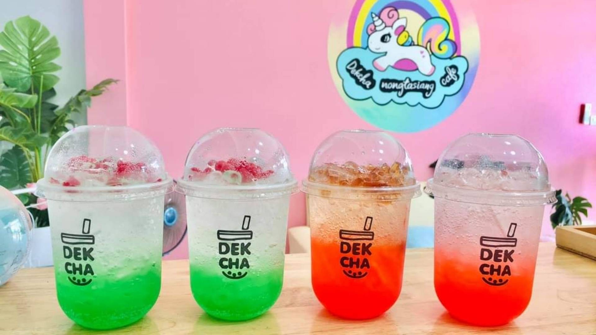 Dekcha หนองตาเสี่ยง หนองตาเสี่ยง - สั่งอาหารเดลิเวอรี | Wongnai x LINE MAN