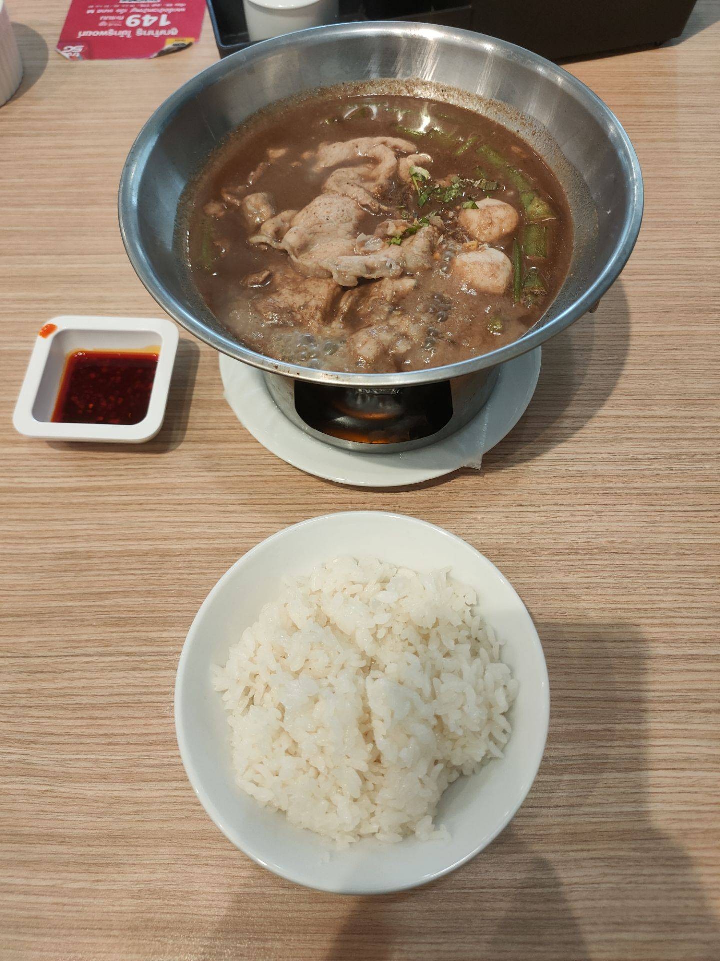 รูป ข้าวหน้าโคตรเนื้อโชนัน Big C Rama 2