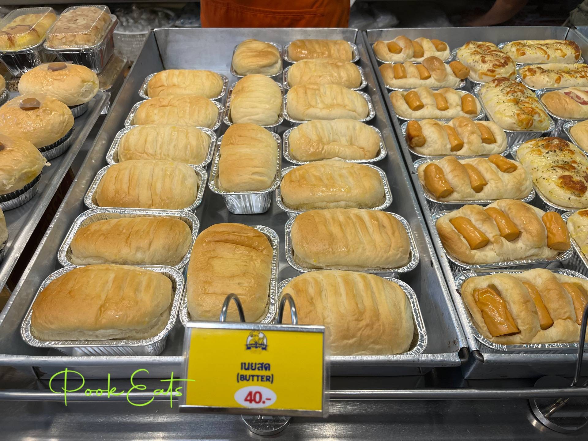 รูป HomeBread ขนมปังเจ้าอร่อยสีลม