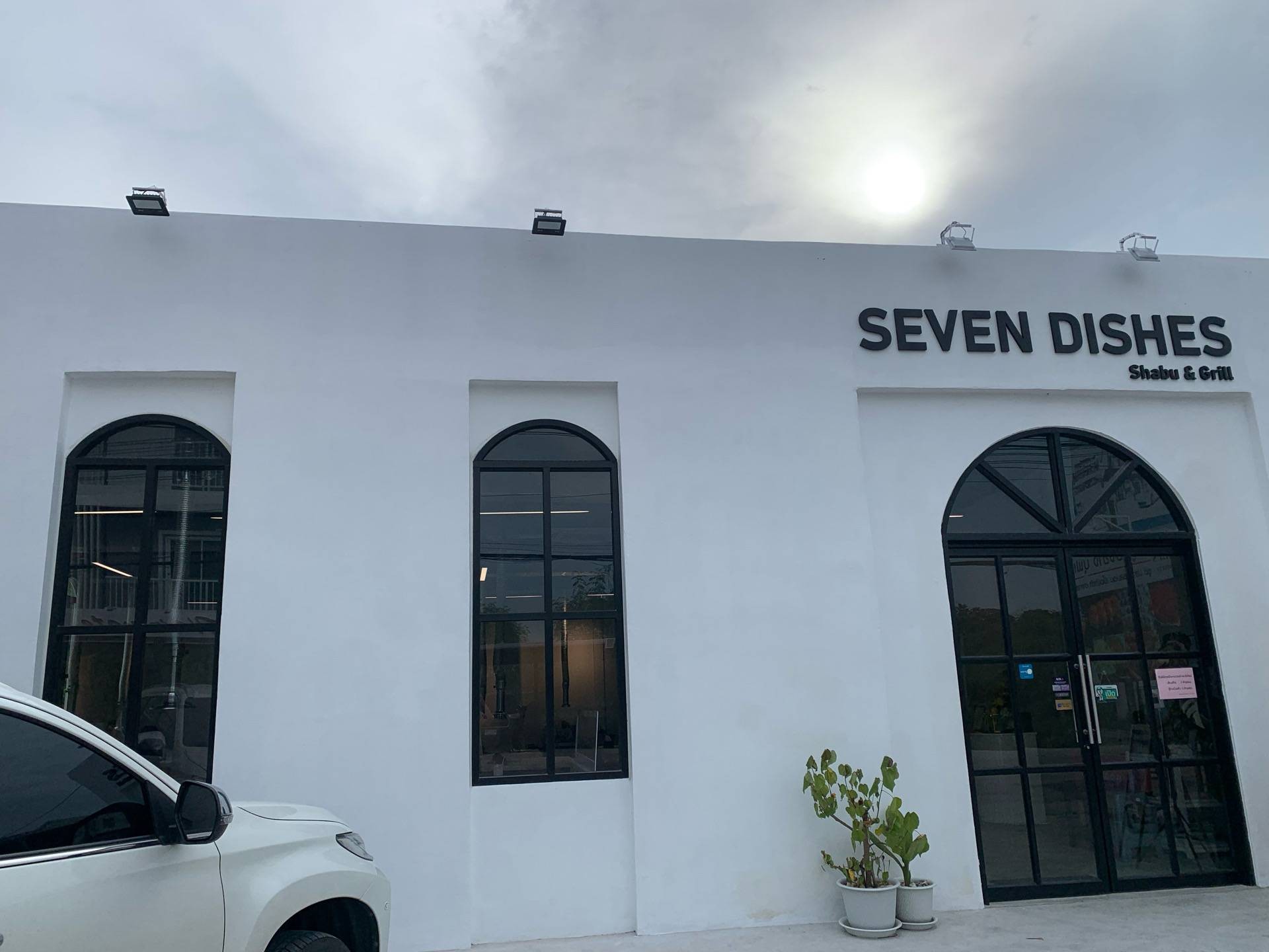 รีวิว Seven Dishes ชาบู ปิ้งย่าง ชลบุรี - มาลองชิมเนื้อพรีเมี่ยม ชอบที่ ...