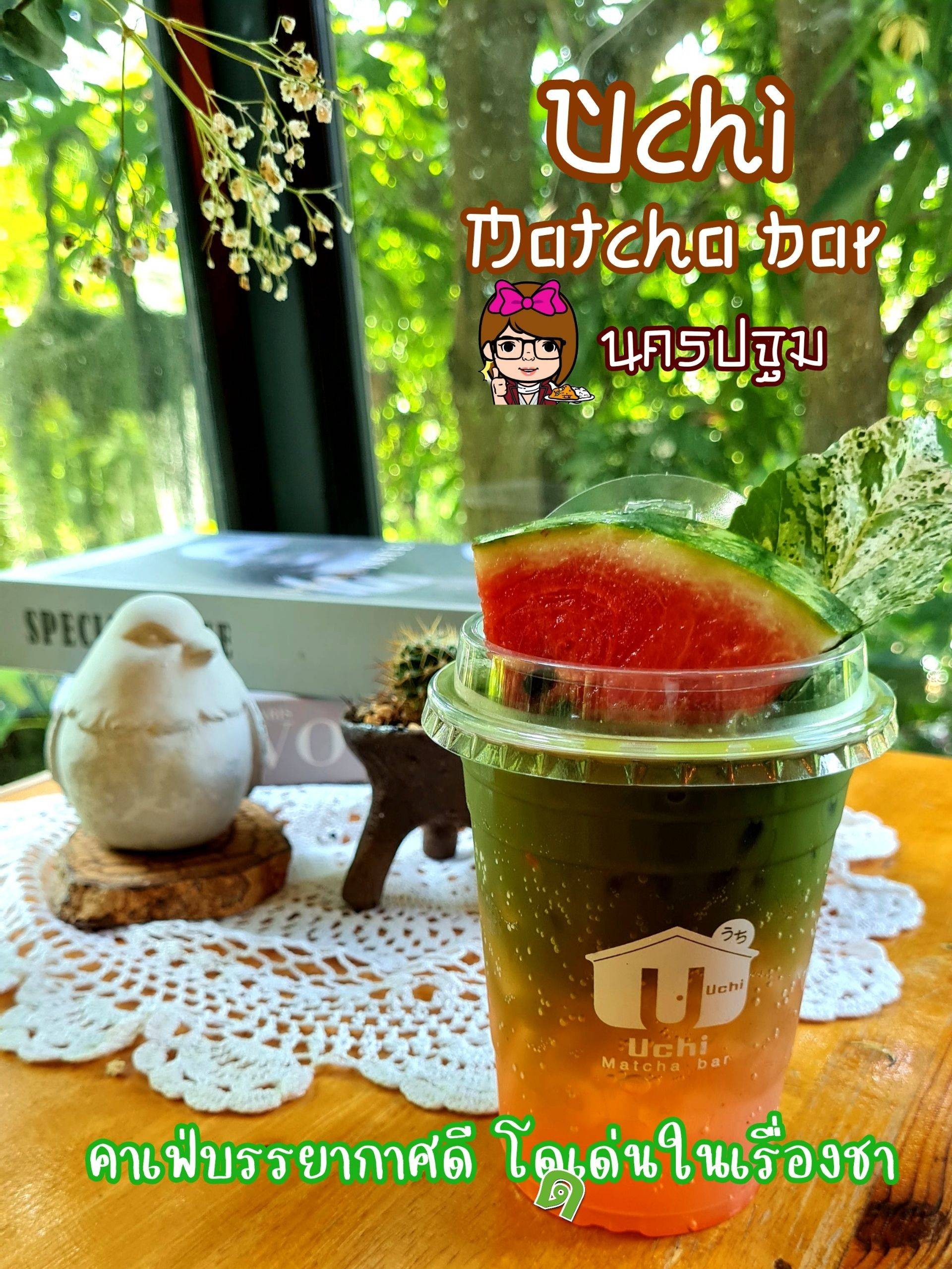รีวิว Uchi Matcha bar - 👉คาเฟ่น่านั่ง นครปฐม มัทฉะดี!!