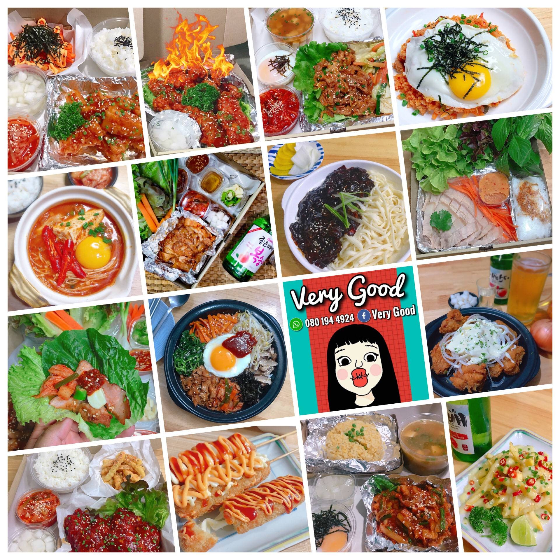 รีวิว VERY GOOD 🇰🇷 아주좋아 - 🇰🇷𝐕 𝐄 𝐑 𝐘 𝐆 𝐎 𝐎 𝐃 아주 좋아 🇰🇷
