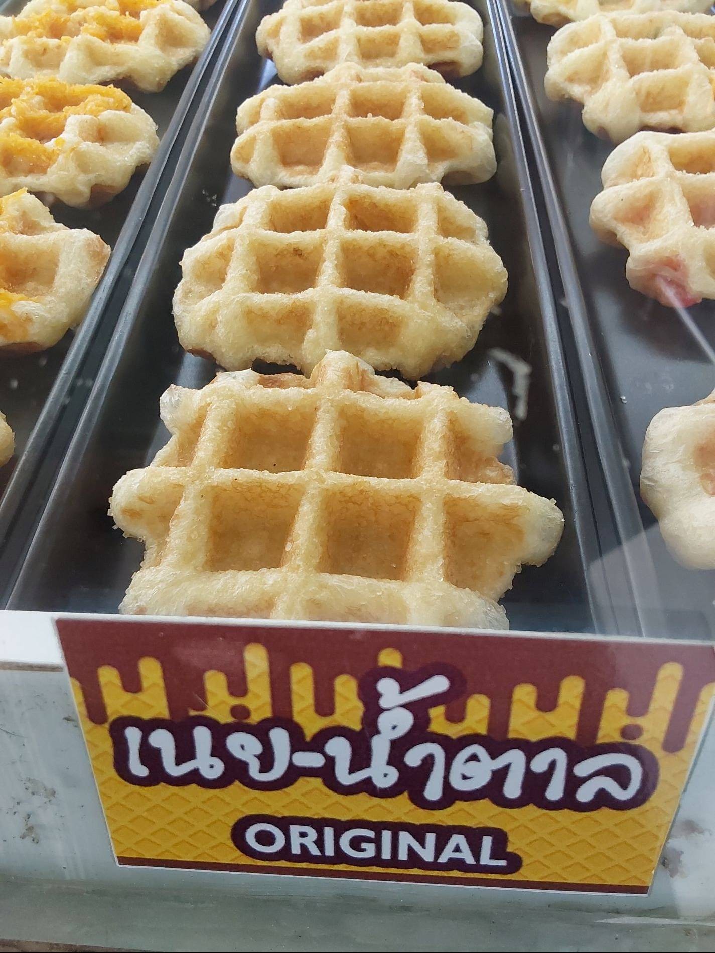 ร้าน Ing-cho Waffles | รีวิวร้านอาหาร