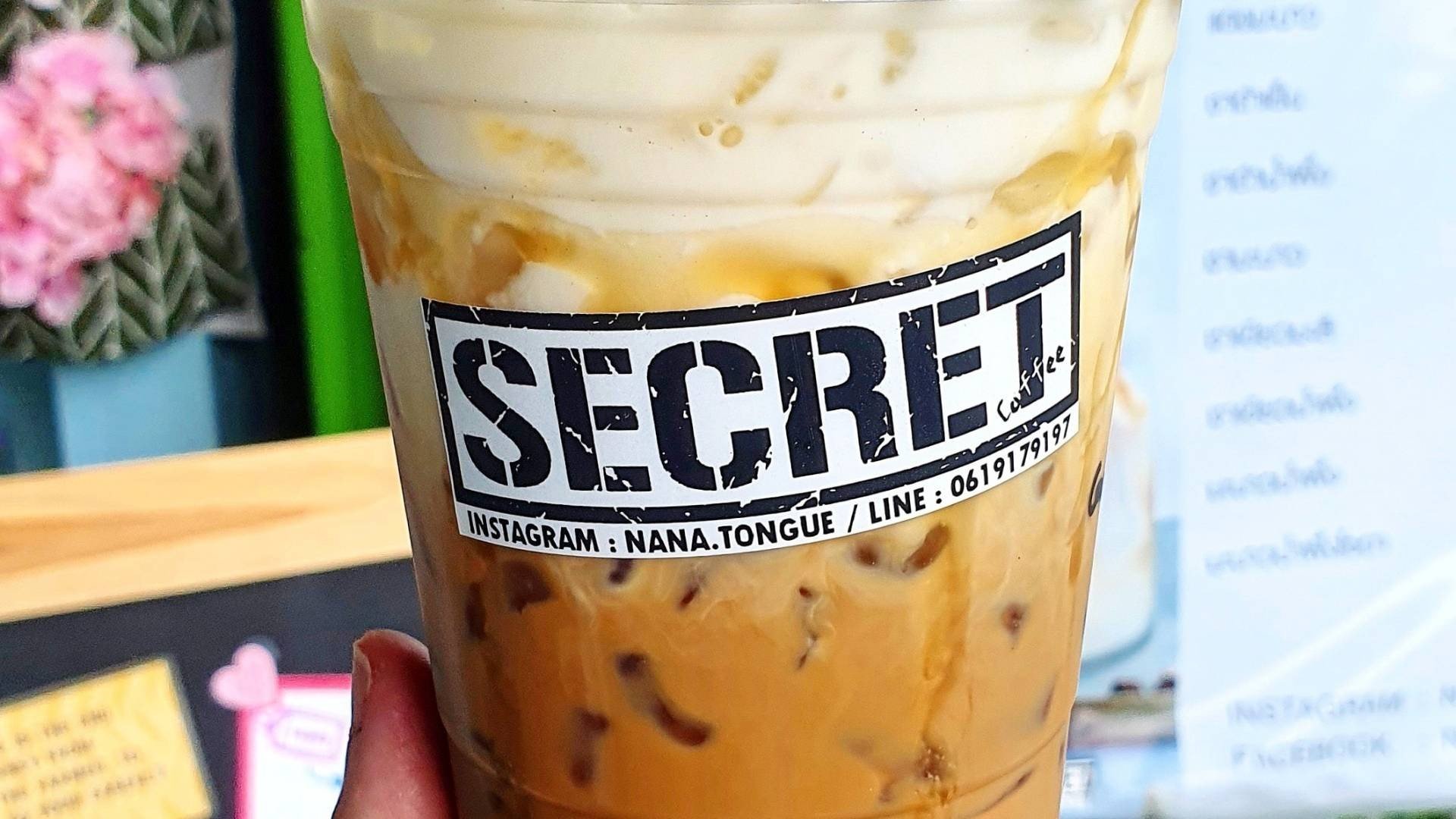 Secret Coffee by Nana.Tongue - สั่งอาหารเดลิเวอรี | Wongnai x LINE MAN