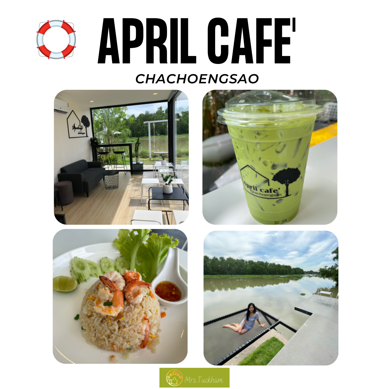 ชาเขียวเย็น ร้าน April cafe’