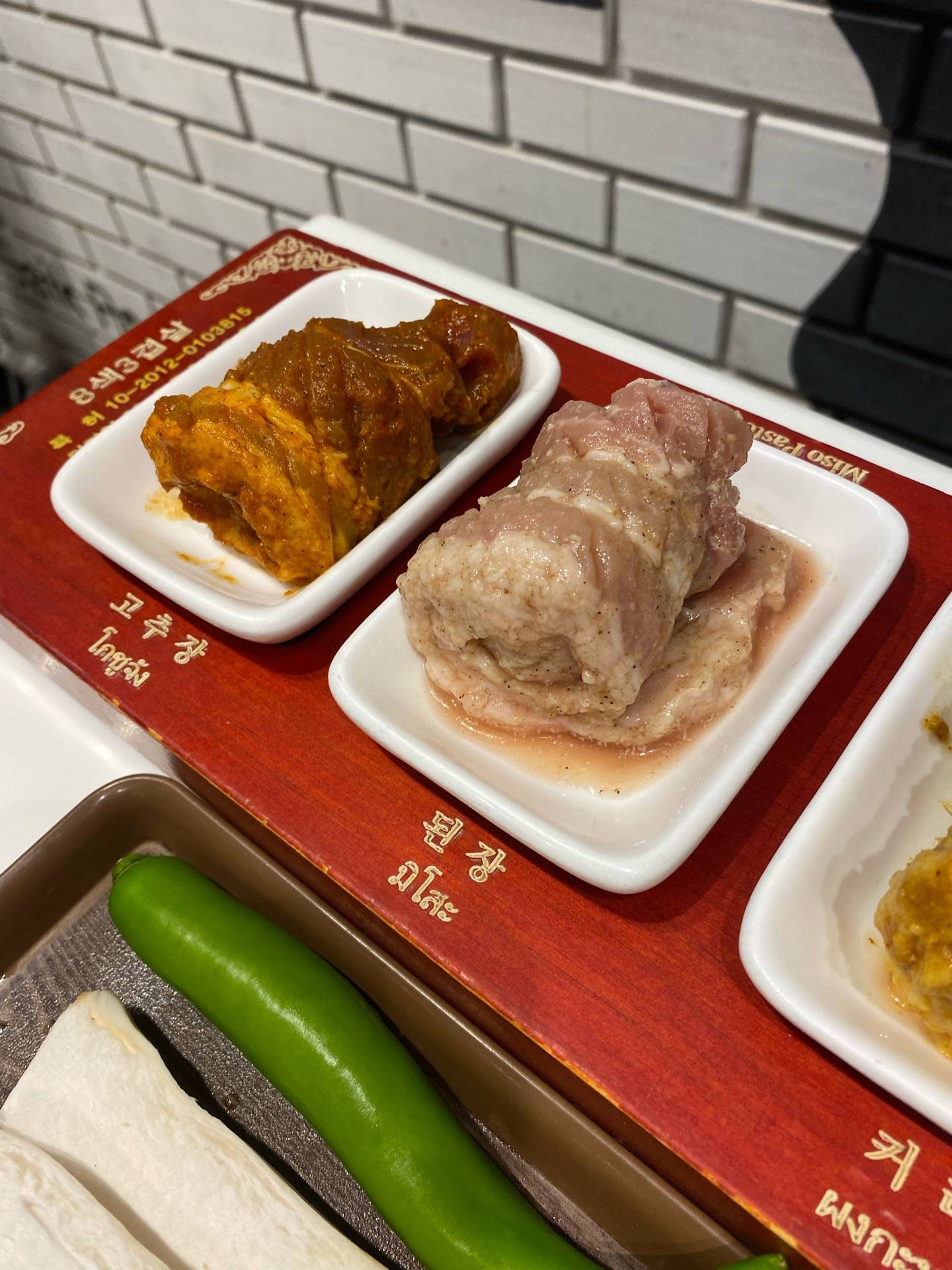 รูป Palsaik korean bbq สยามเซ็นเตอร์ - Wongnai