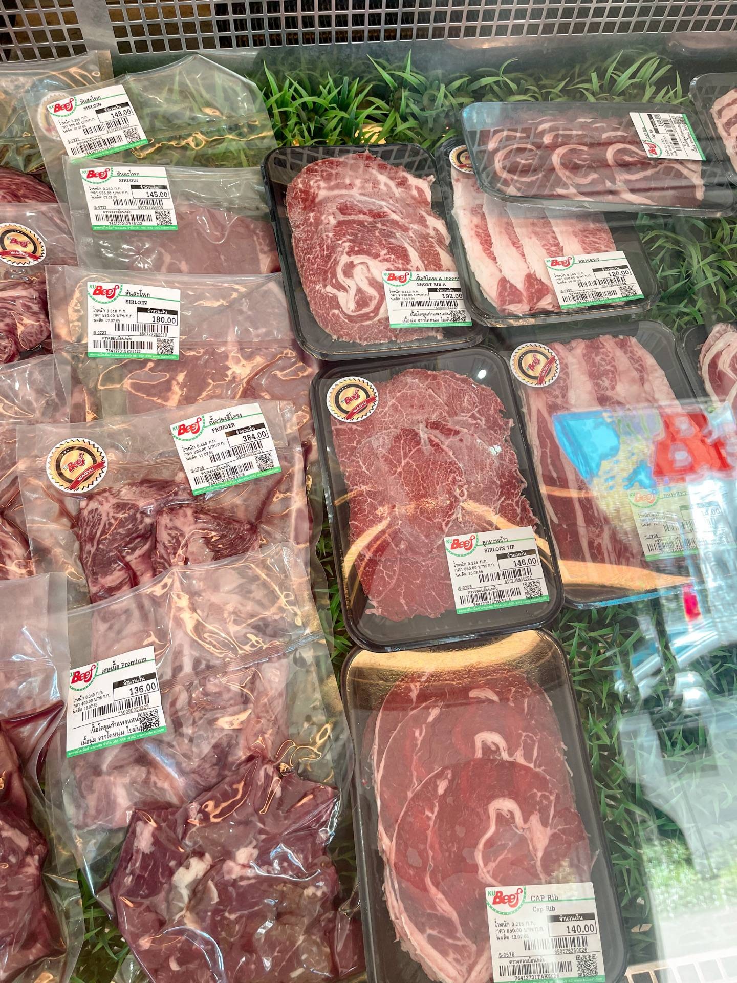 ร้าน KU Beef ตลาดบองมาร์เช่ | รีวิวร้านอาหาร