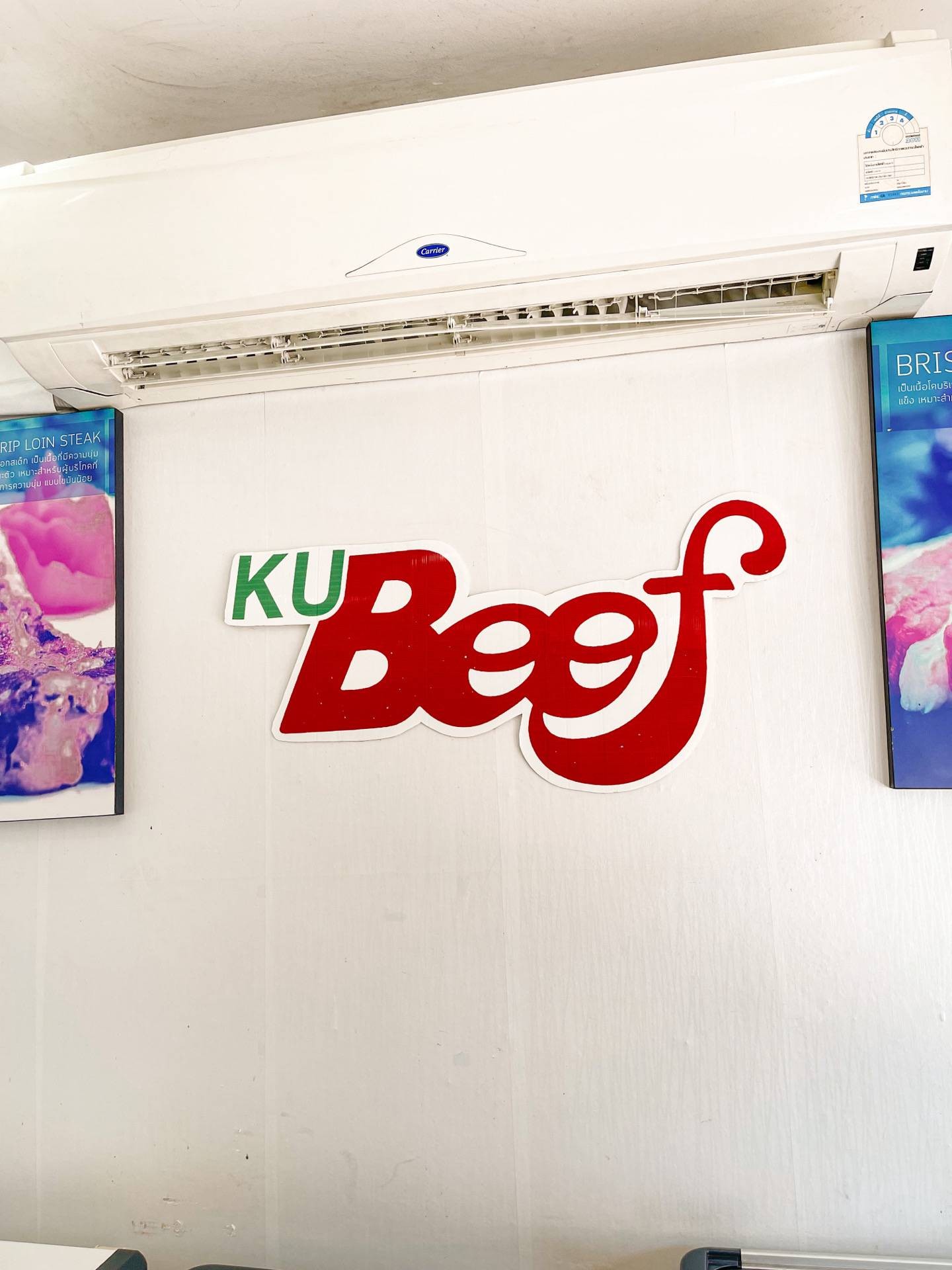 รูป KU Beef ตลาดบองมาร์เช่
