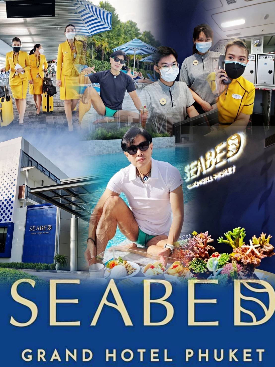 รีวิว Seabed Grand Hotel Phuket - "Landmark" โรงแรมที่สะท้อนถึงวิถีแห่ง ...