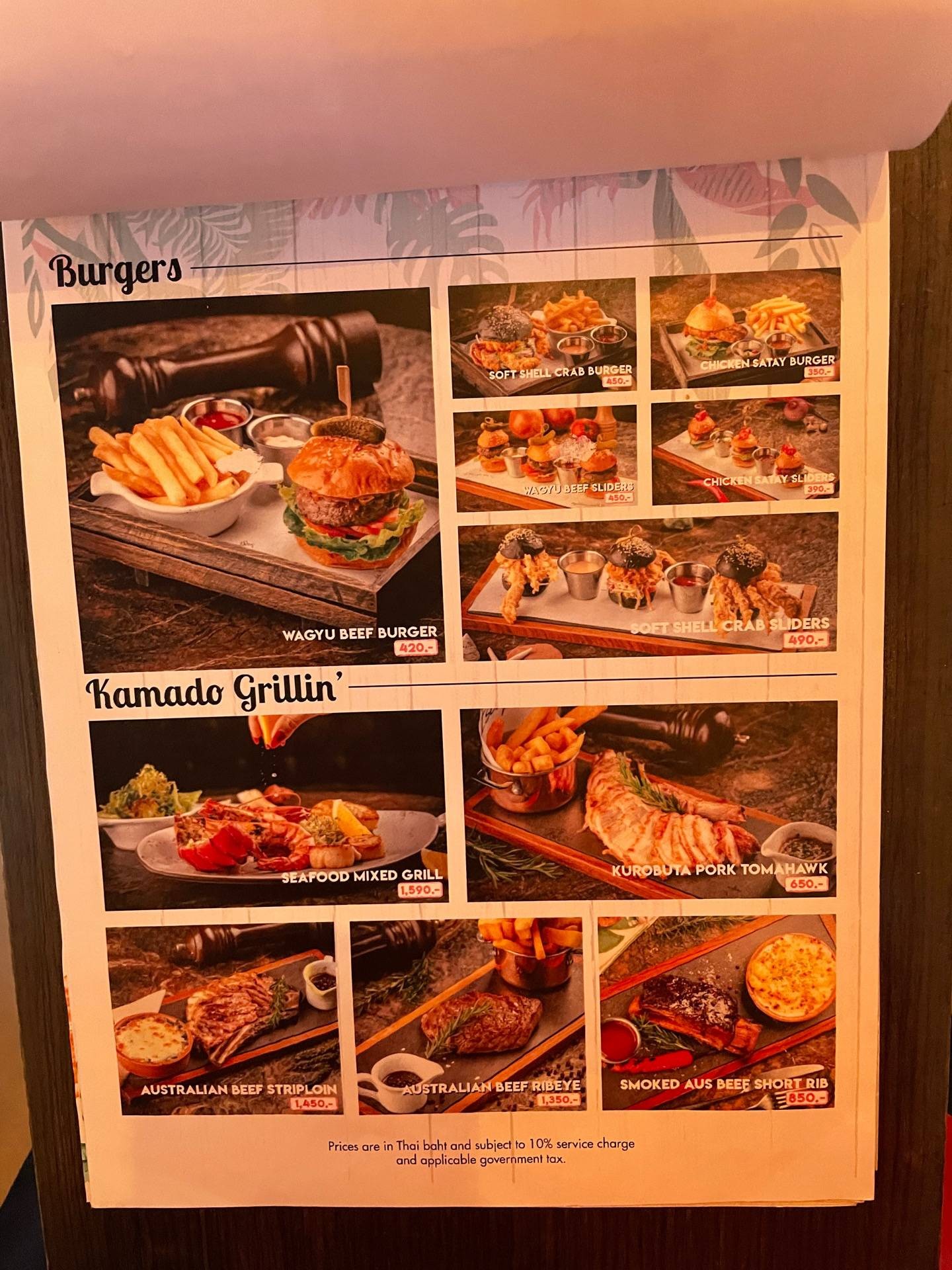 รูป Escape Bangkok Emquartier