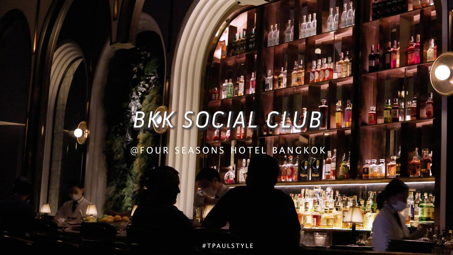 รีวิว BKK Social Club at Four Seasons Hotel Bangkok - SPEAKEASY เหมาะ ...