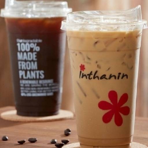 ร้าน Inthanin Coffee บางจาก กรมปศุสัตว์ปทุมฯ | รีวิวร้านอาหาร