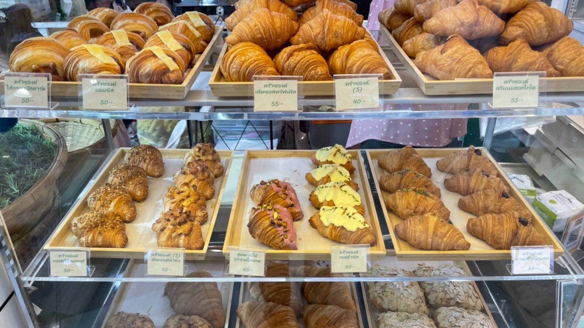 Breadtime Stories - Fashion Island (3rd floor) Fashion Island (Food ...