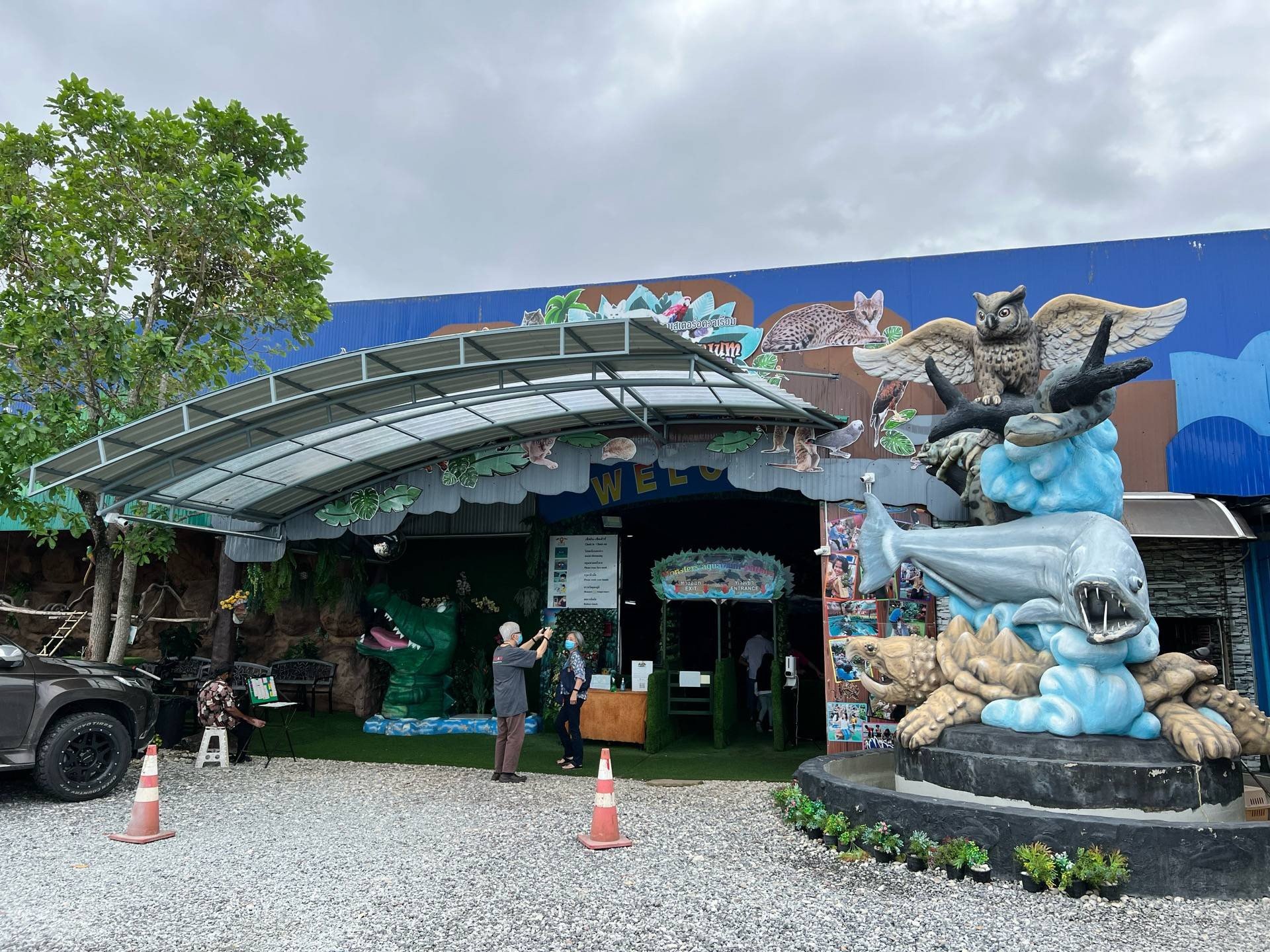 รีวิว Monster Aquarium - Aquarium สัตว์แปลกพัทยา