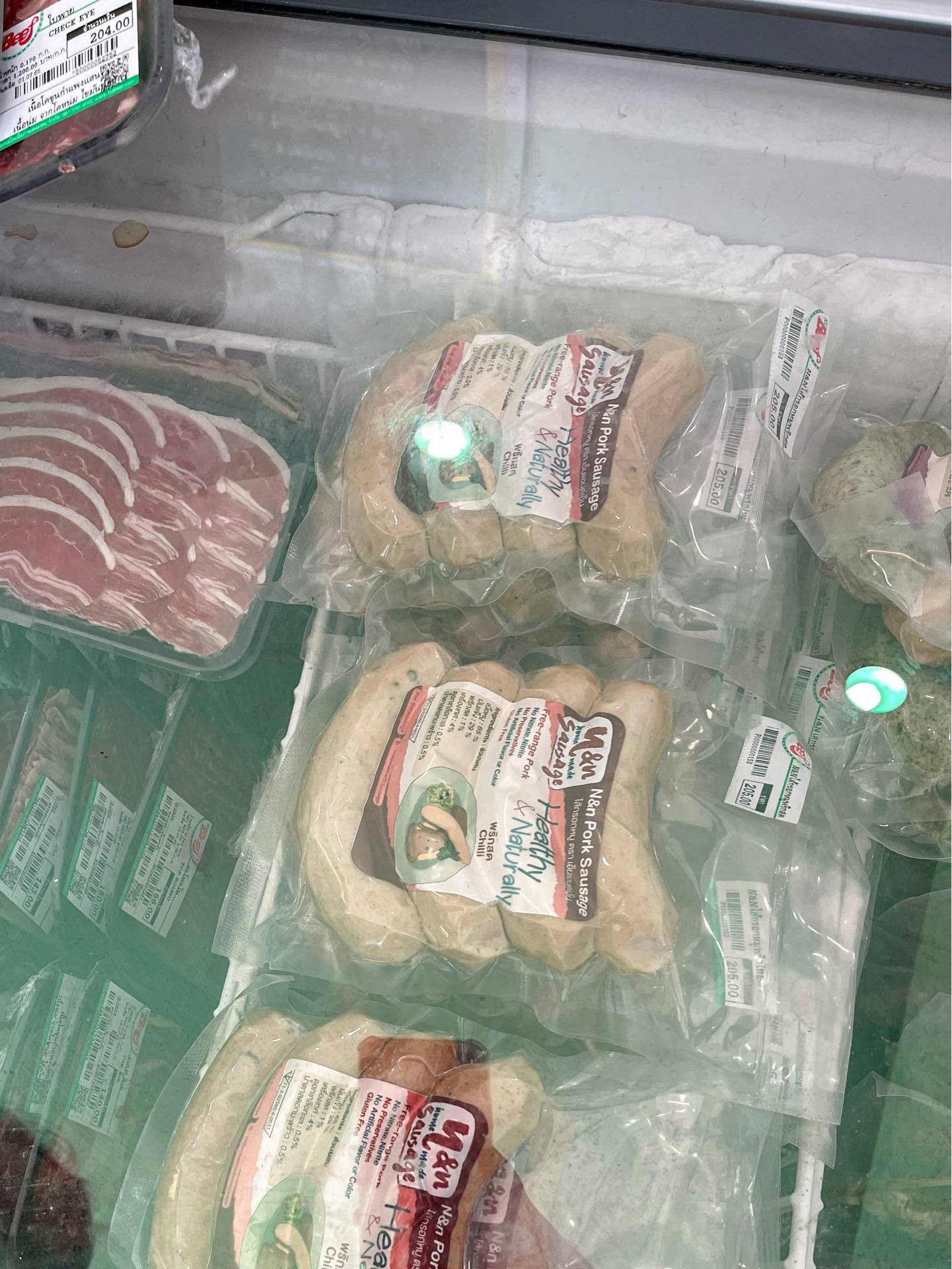 รูป KU Beef ตลาดบองมาร์เช่