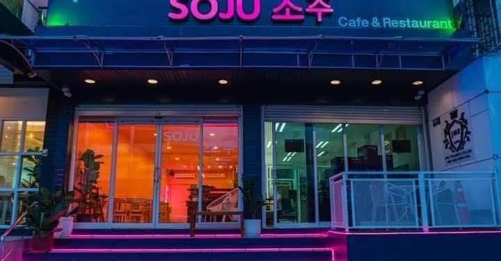 รีวิว Soju Cafe - อยู่แม่สายยังไง ให้ดูเกาหลี - Wongnai