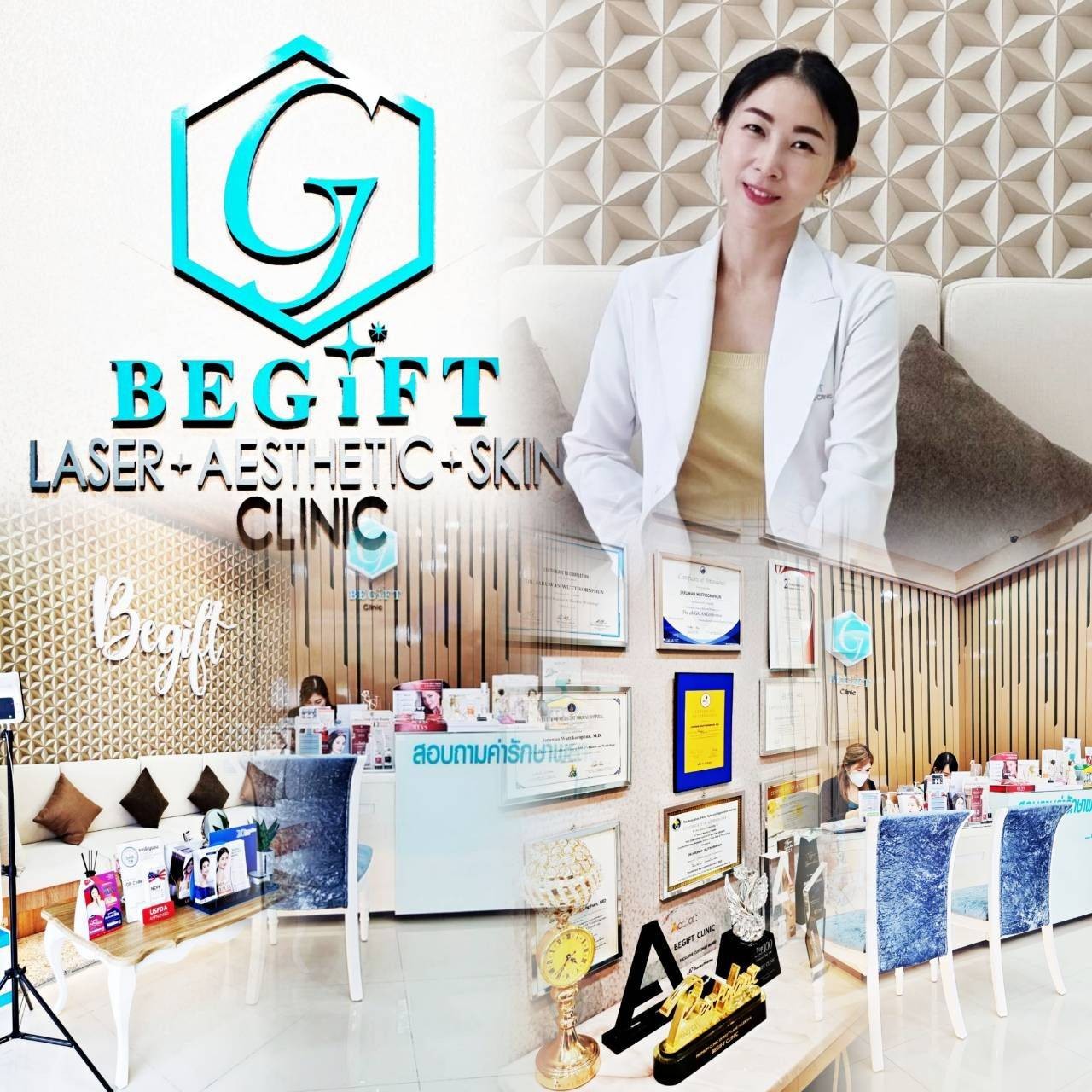 รีวิว Begift clinic - Landmark สืบสานปรัชญาแห่งความงาม ด้วยความทันสมัย ใจกลางตำบลฉลอง อำเภอเมือง ...