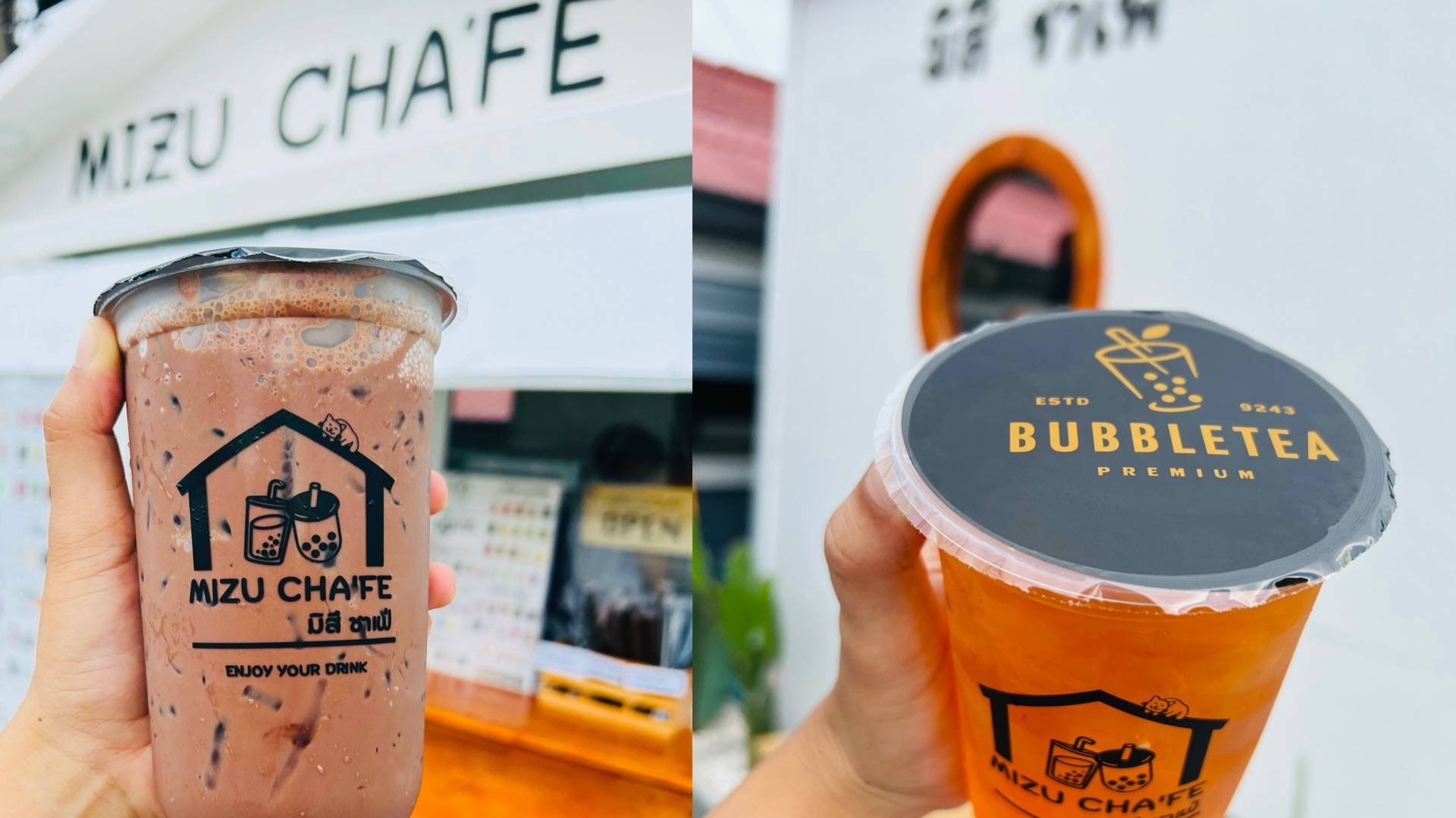 MIZU CHA'FE มิสึ ชาเฟ่ (สาขาตรงข้ามมิสเตอร์ดีไอวายบางปลาม้า) - สั่ง ...