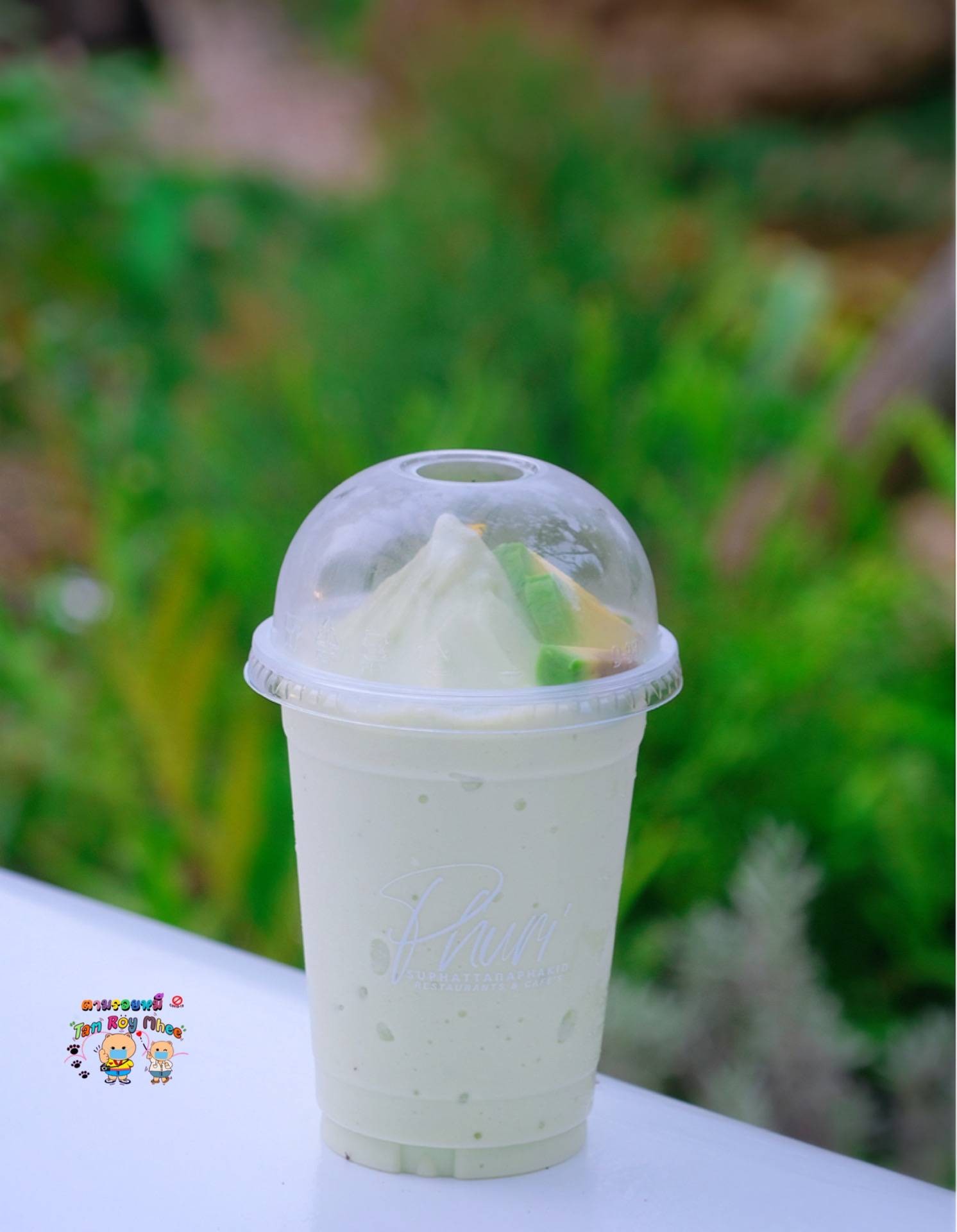 รูป Phuri cafe’ Bowin