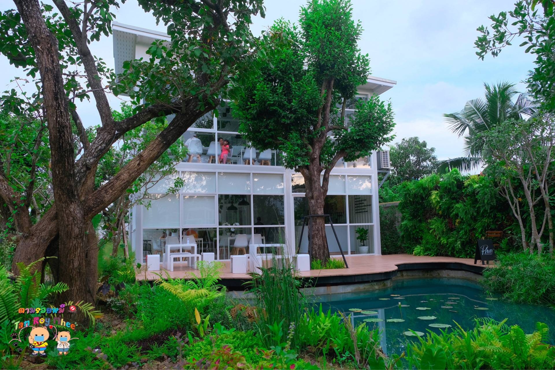 รูป Phuri cafe’ Bowin