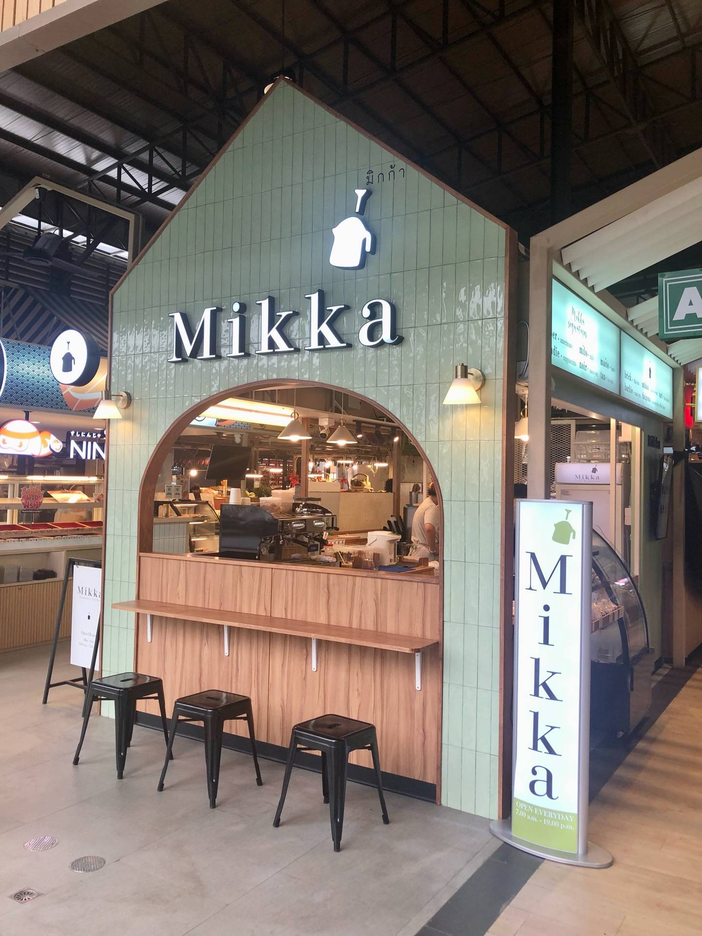 รีวิว Mikka Café & Bakery ตลาดสดธนบุรี ถ. บรมราชชนนี - ร้านกาแฟเพิ่ง ...