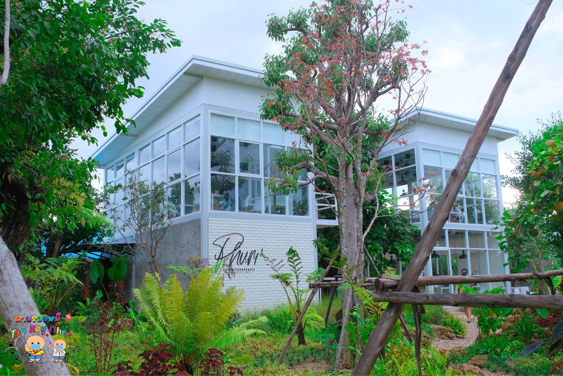 รูป Phuri cafe’ Bowin