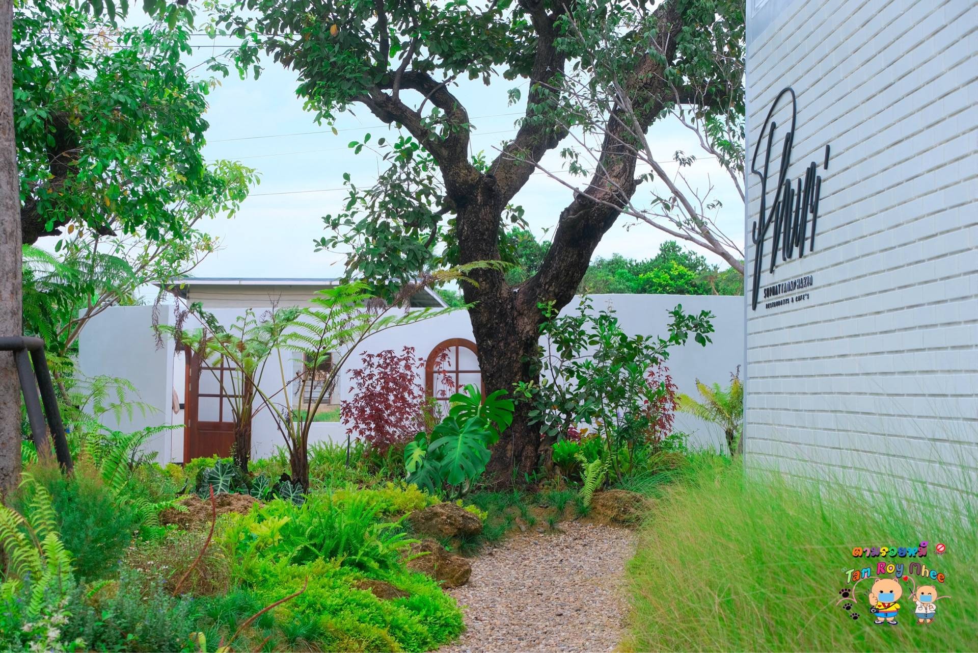 รูป Phuri cafe’ Bowin