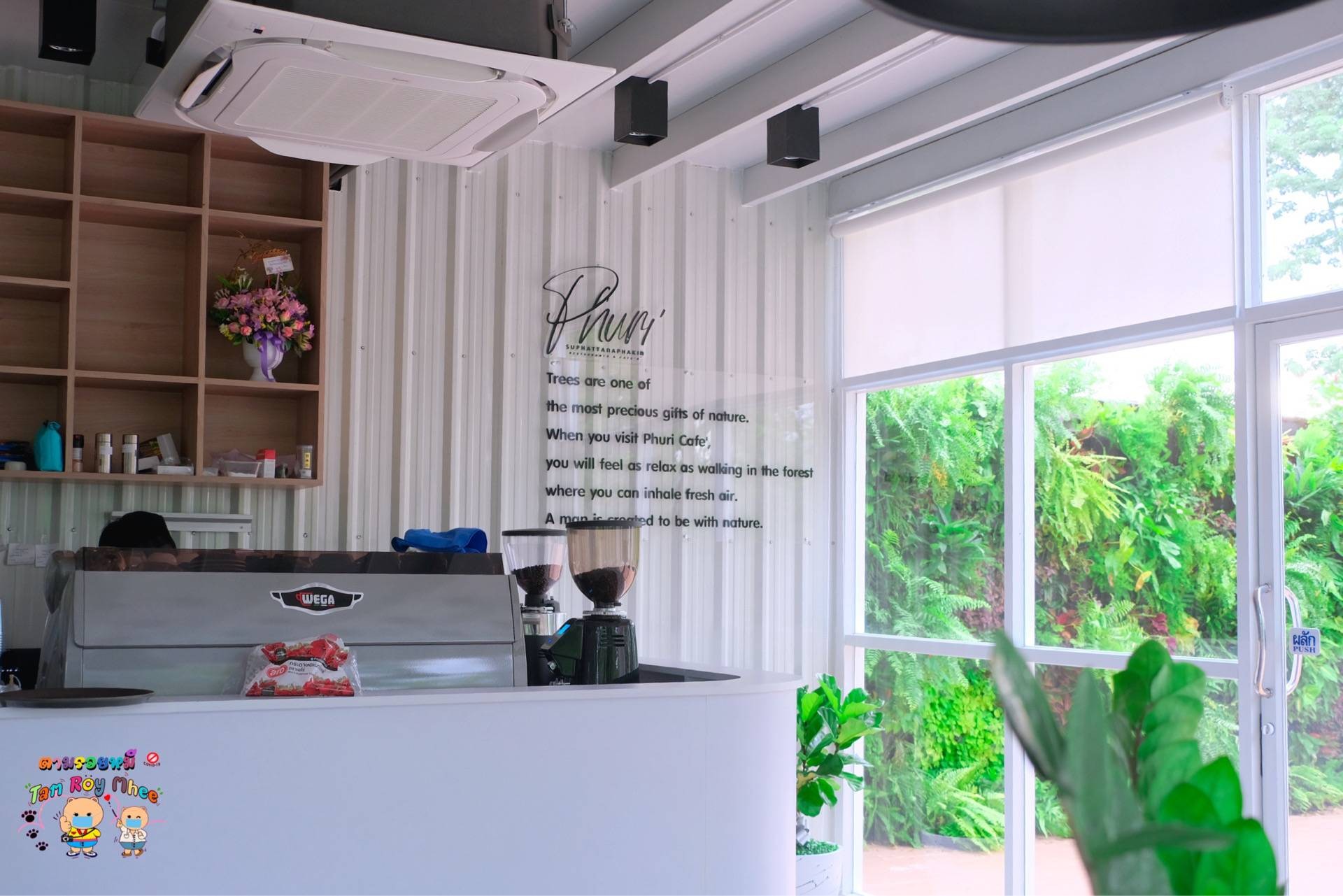 รูป Phuri cafe’ Bowin