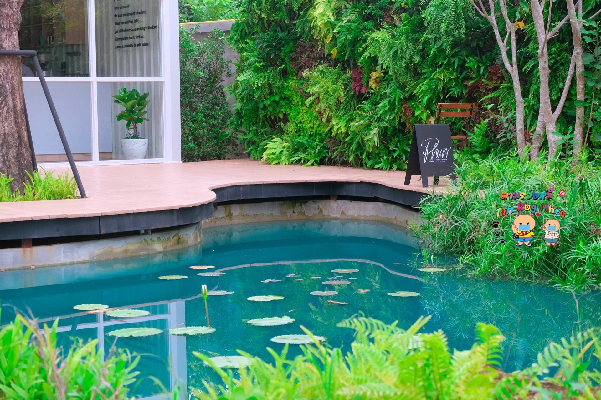 รูป Phuri cafe’ Bowin