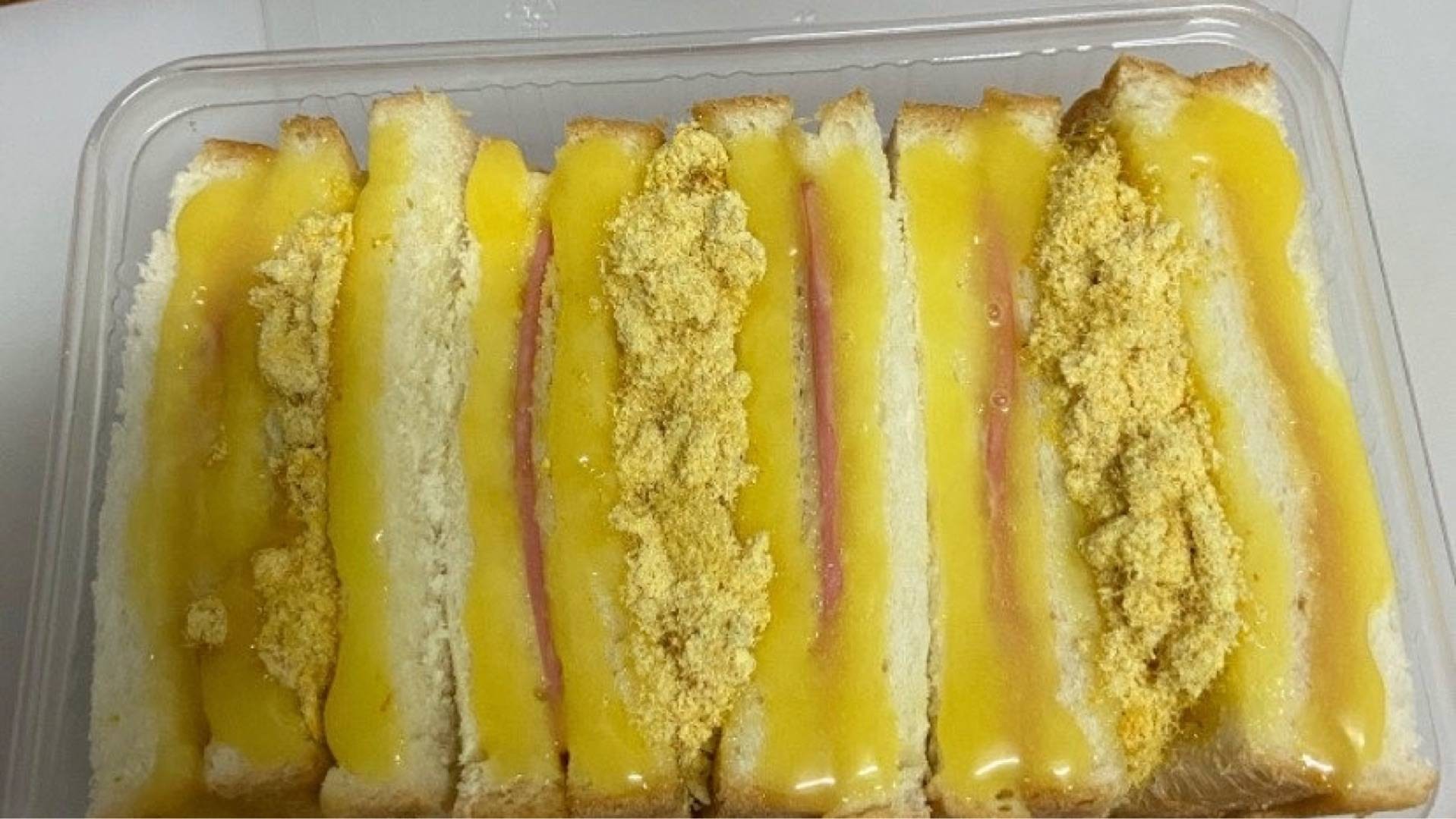 Eiww_kana แซนวิชอิ่มจัง - สั่งอาหารเดลิเวอรี | Wongnai x LINE MAN