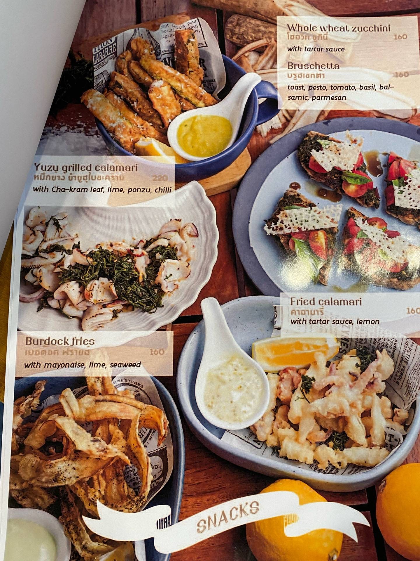 รูป Tree Tales Cafe พัทยา นาเกลือ