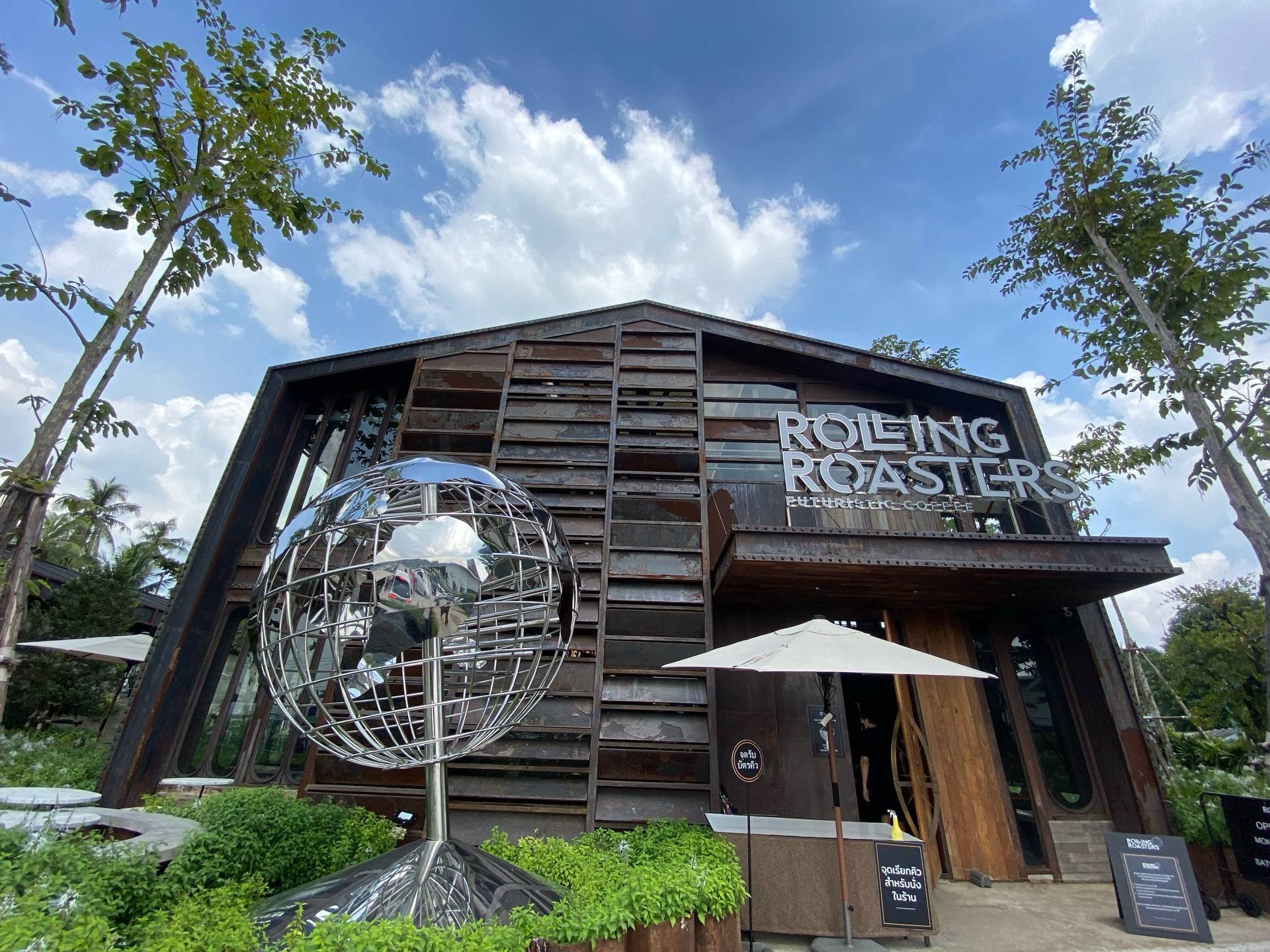 รีวิว Rolling Roasters พรานนก-พุทธมณฑล - Dirty นัว ๆ เมล็ดกาแฟมีให้ ...