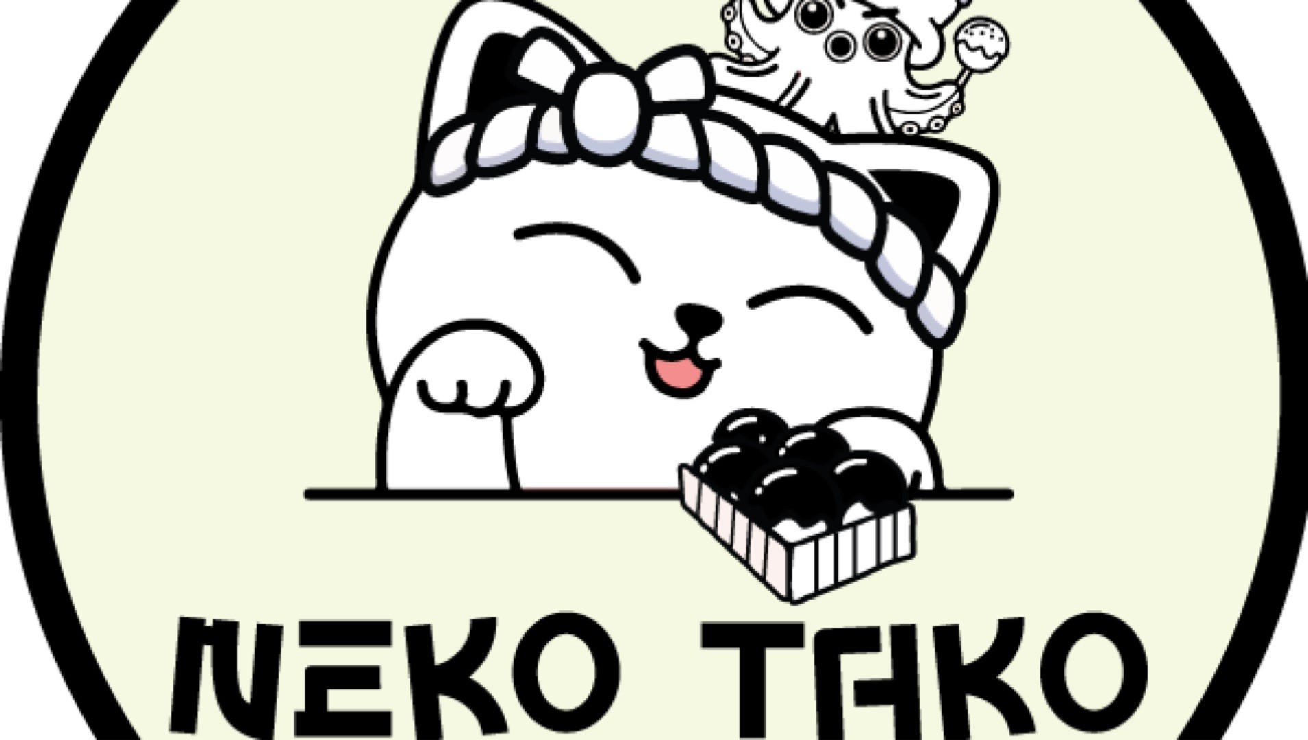 NEKO TAKO เนโกะ ทาโกะ (ทาโกะยากิ) - สั่งอาหารเดลิเวอรี | Wongnai x LINE MAN