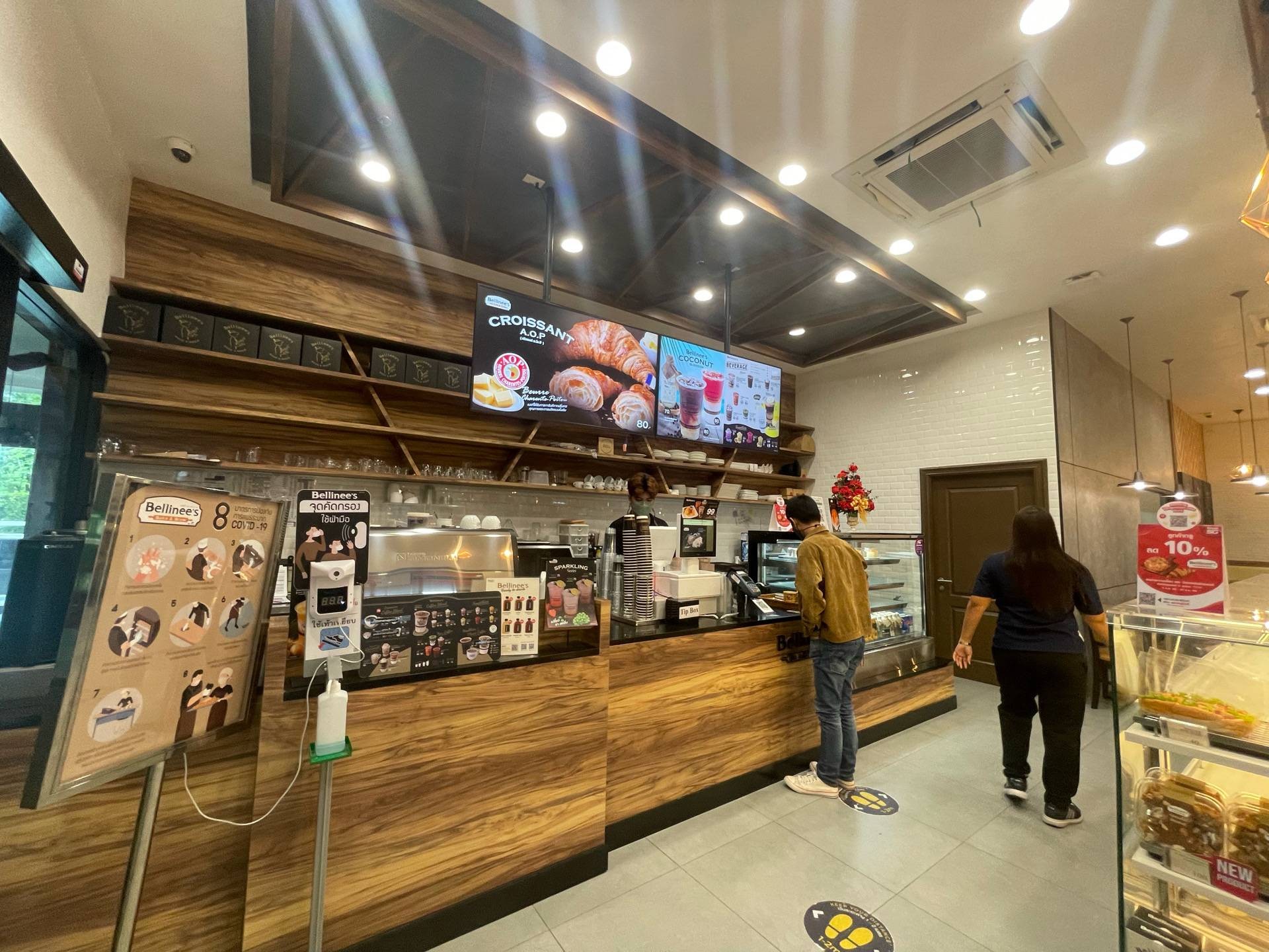 รีวิว Bellinee's Bake & Brew บางนาทาวเวอร์ - ร้านเบเกอรี่ ขนมหวานพร้อมเครื่องดื่ม