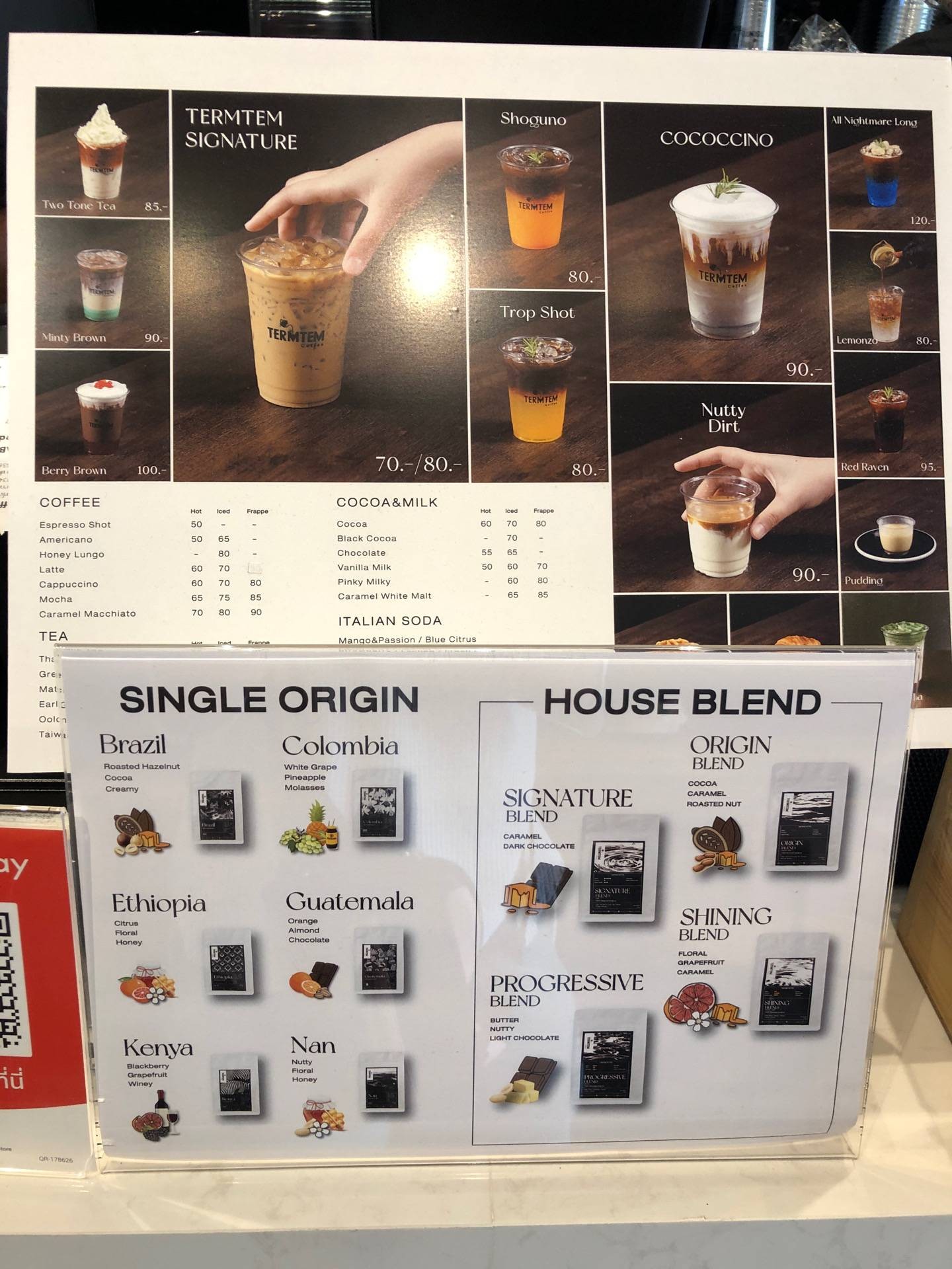 รูป Termtem Coffee & Studio ถ.นนทรี - พระราม 3