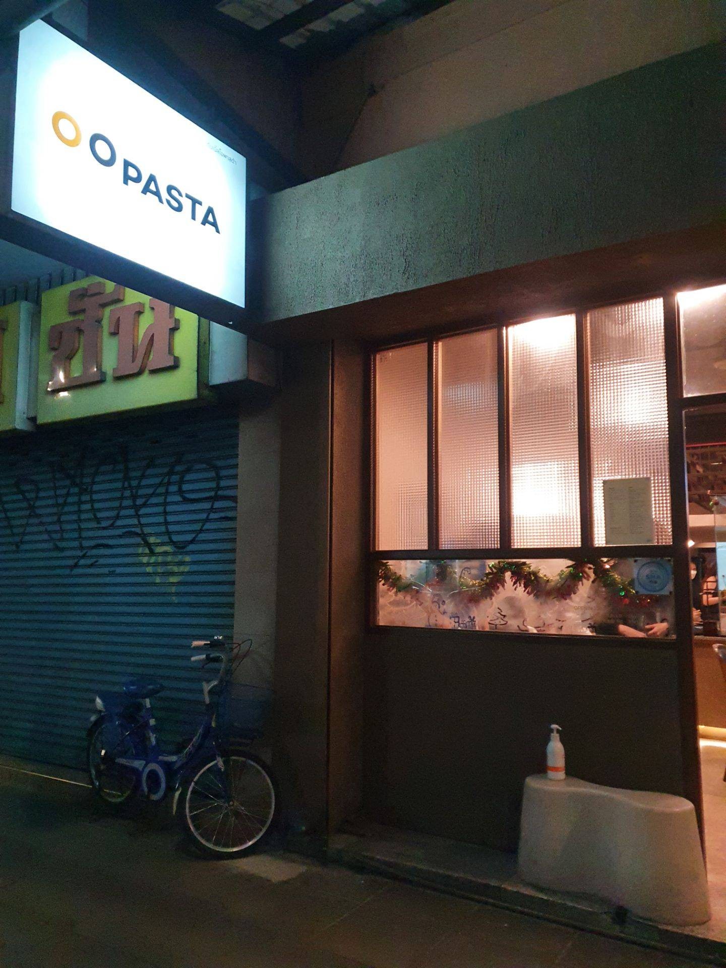 รีวิว OO PASTA - OO Pasta พาสต้าเส้นสด ของเชฟหน้ากากแดง - Wongnai