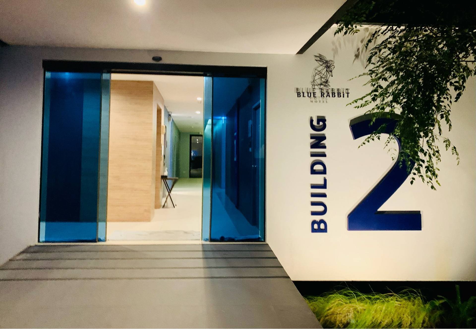 รูป Blue rabbit hotel - Wongnai