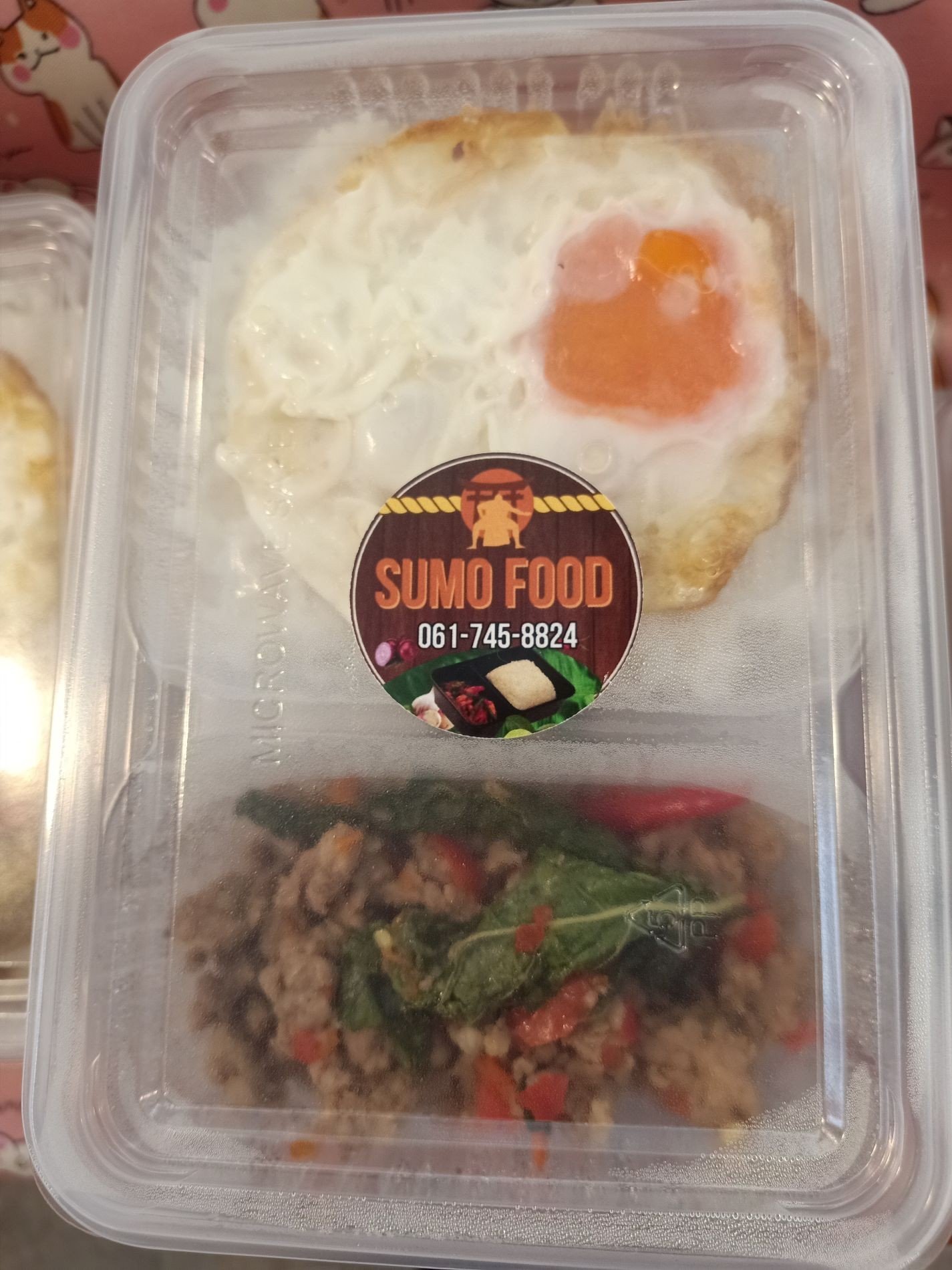 ร้าน Sumo Food | รีวิวร้านอาหาร