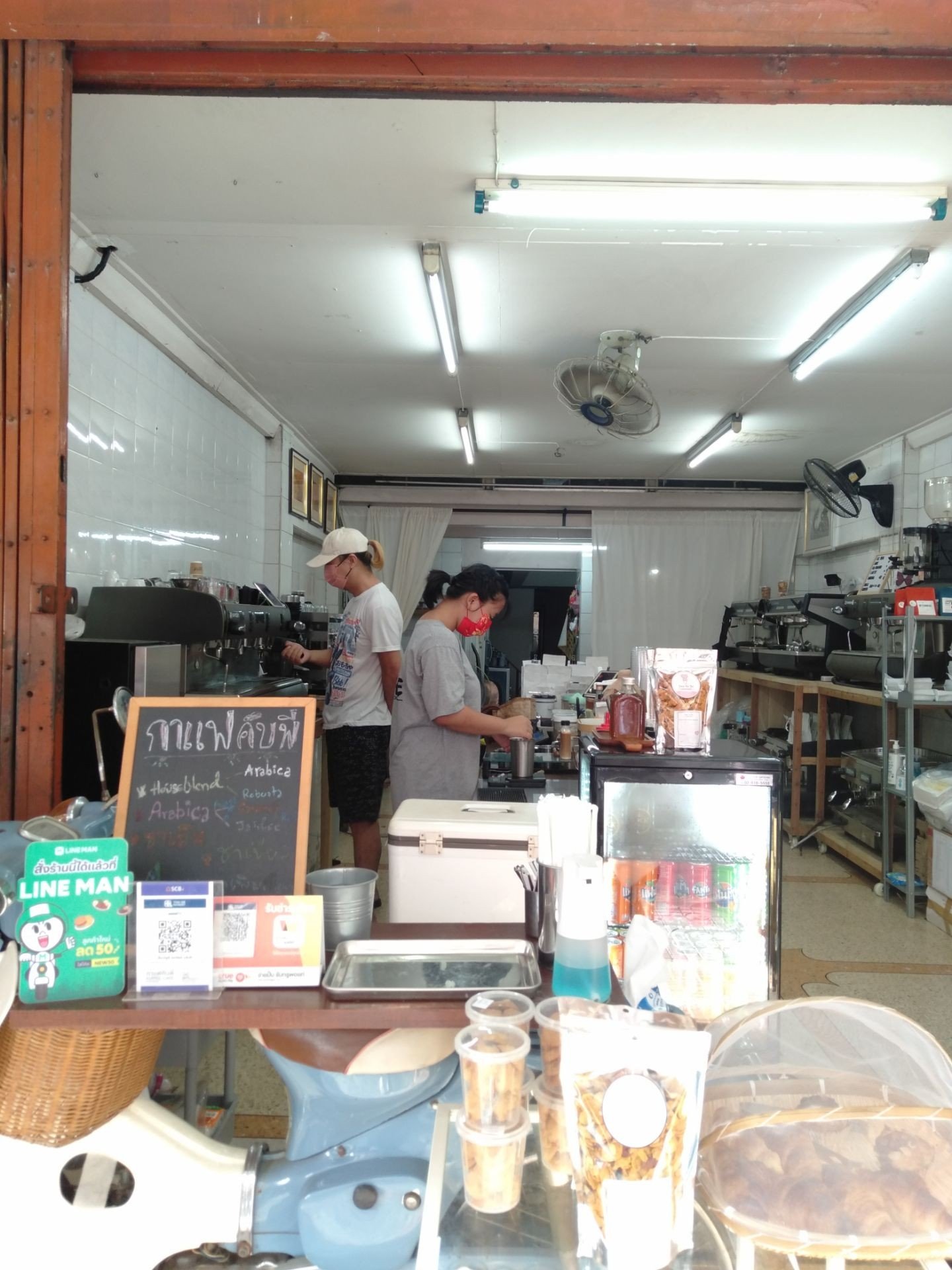 รีวิว กาแฟคับพี่ | KUPPEE. CAFE สาขา1 - กาแฟดีรสชาติดีในราคาแก้วละ45บาท ...