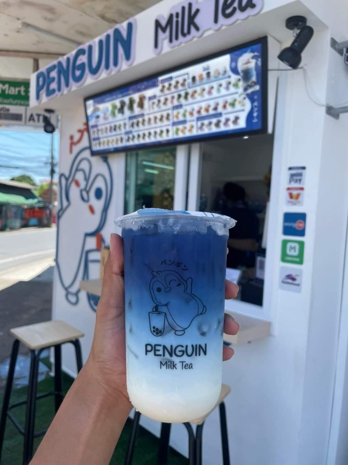 รีวิว ชานม Penguin Milk Tea ซ.บ้านกลาง (ปากซอยวัดมะขาม) - เครื่องดื่ม ...