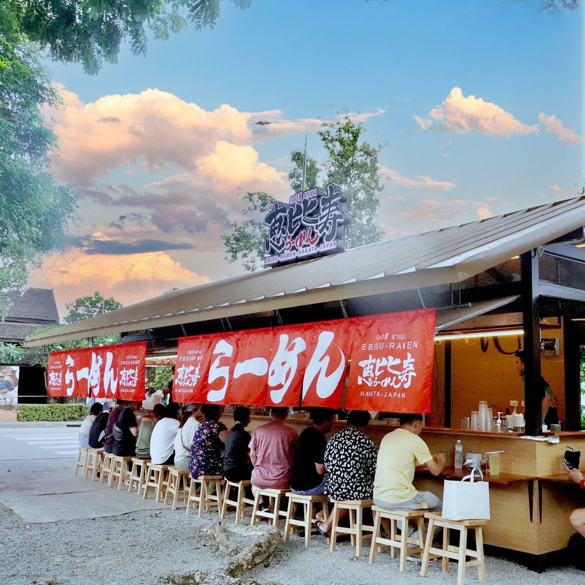 รีวิว Ebisu Ramen - เอบิสึ ราเมน เชียงใหม่ - ร้านราเมนคิวยาวชื่อดังมาเปิดที่เชียงใหม่แล้วค่า ...