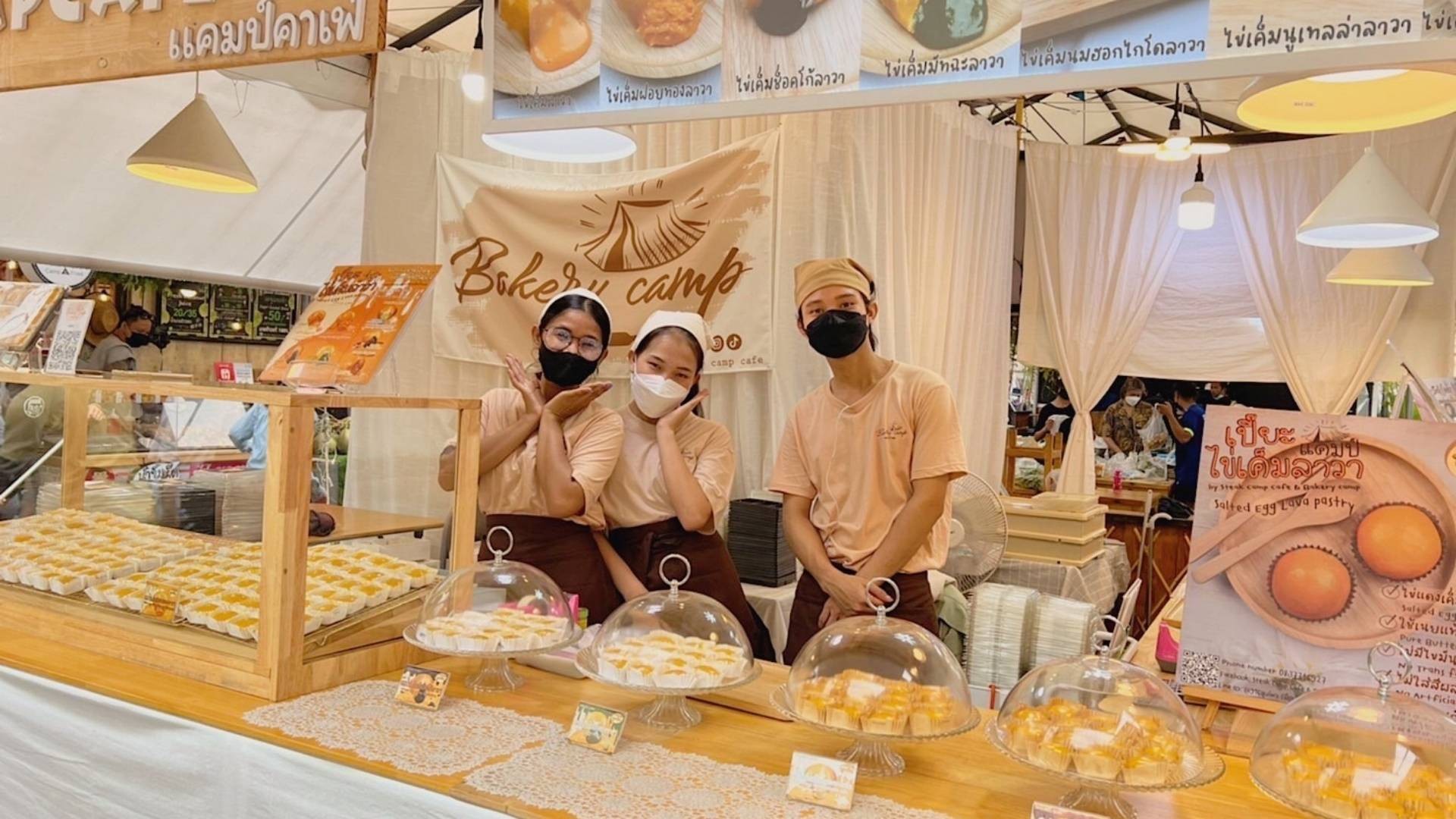 Bakery camp cafe - joddfair ลาดกระบัง1 | สั่งอาหารออนไลน์ล่วงหน้า รับที่ร้านผ่านแอป Wongnai ...