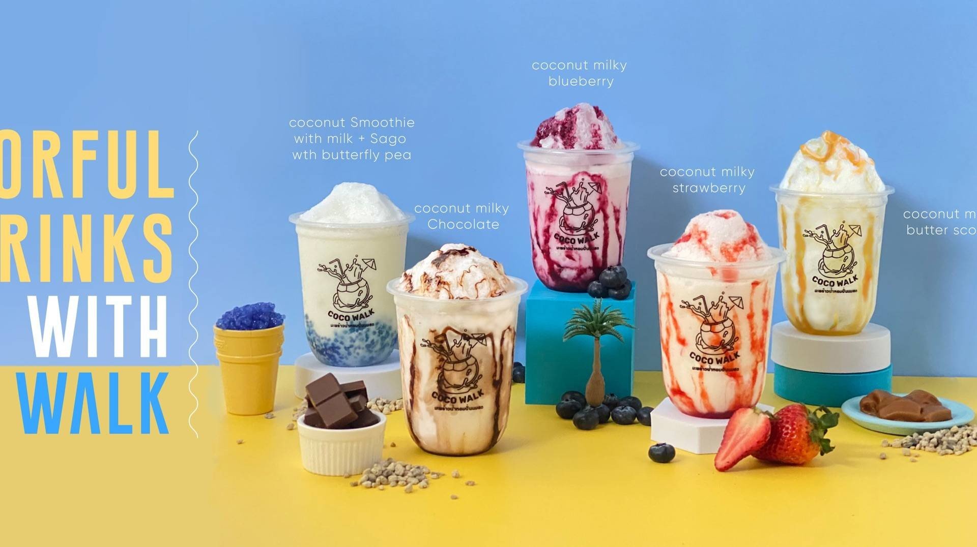COCO Walk สาขา โลตัสศรีนครินทร์ - สั่งอาหารเดลิเวอรี | Wongnai x LINE MAN
