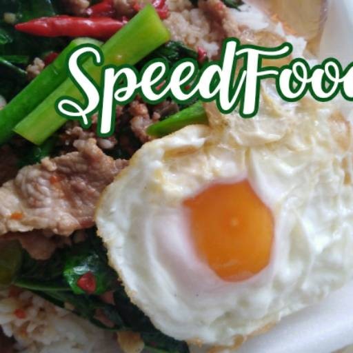 รีวิว Speed Foods