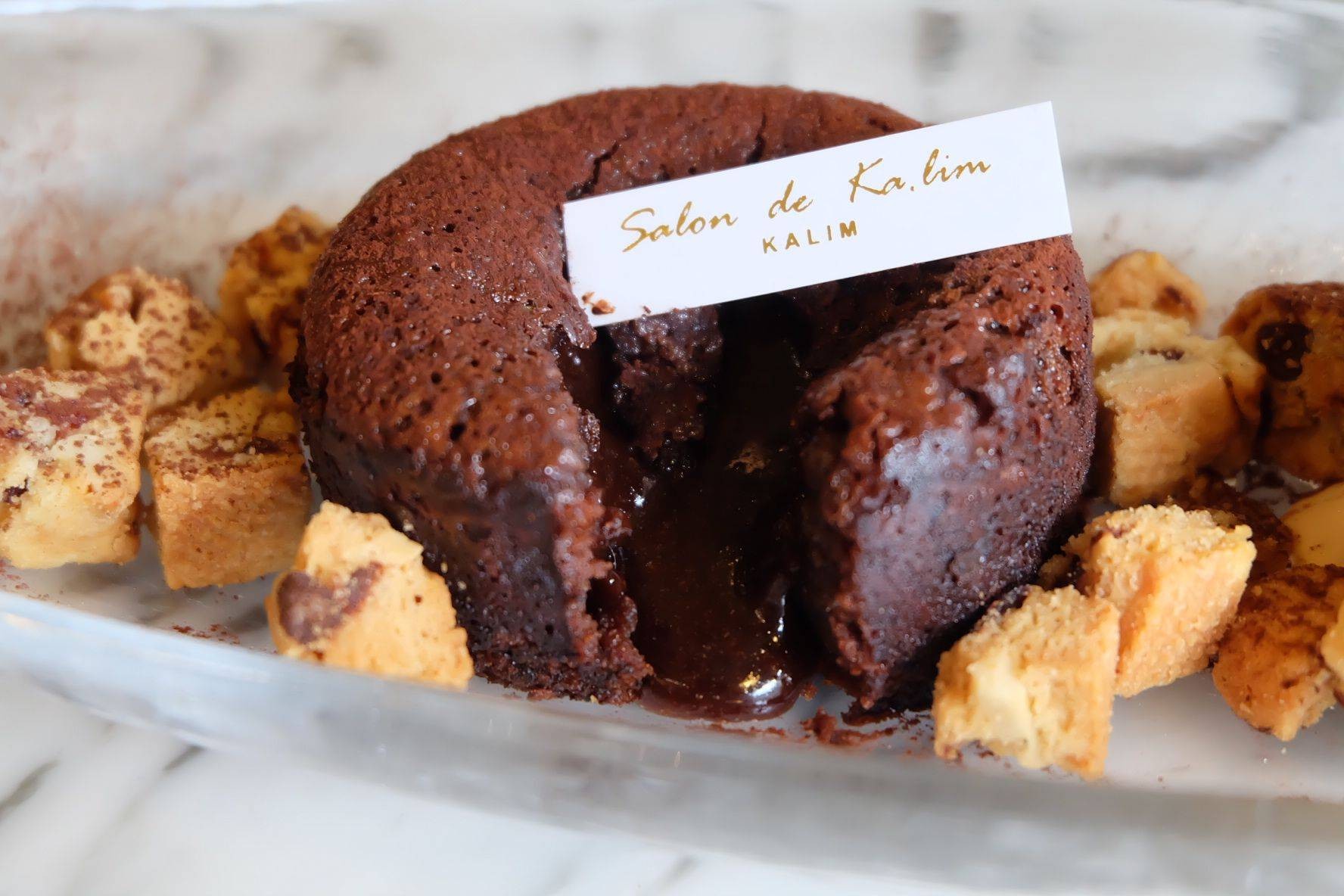 รีวิว Salon de Ka.lim - Perfect chocolate lava , must try♡